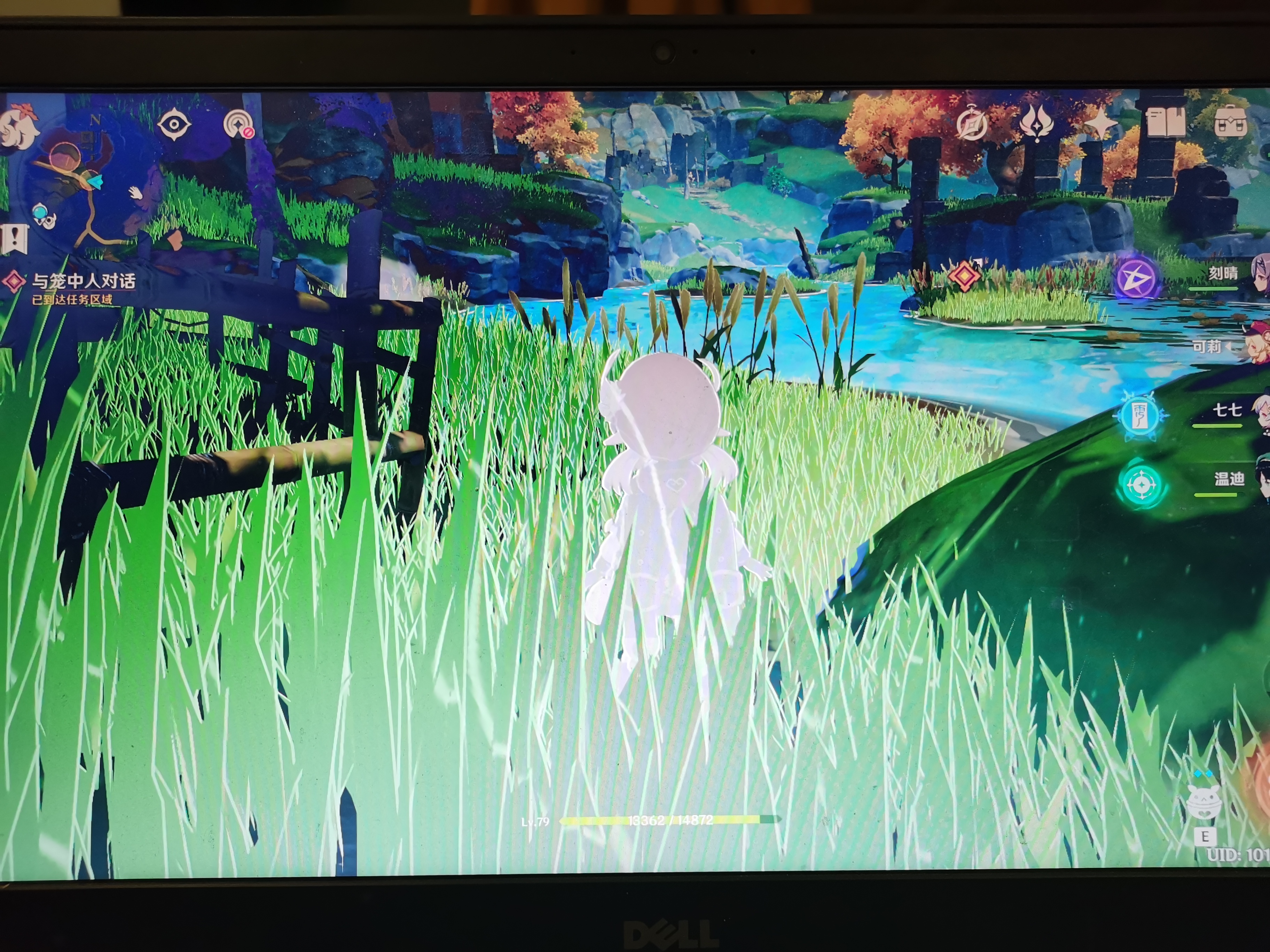 这是出bug了？不完事还不让联机，好坑 - 原神反馈 - TapTap 原神论坛