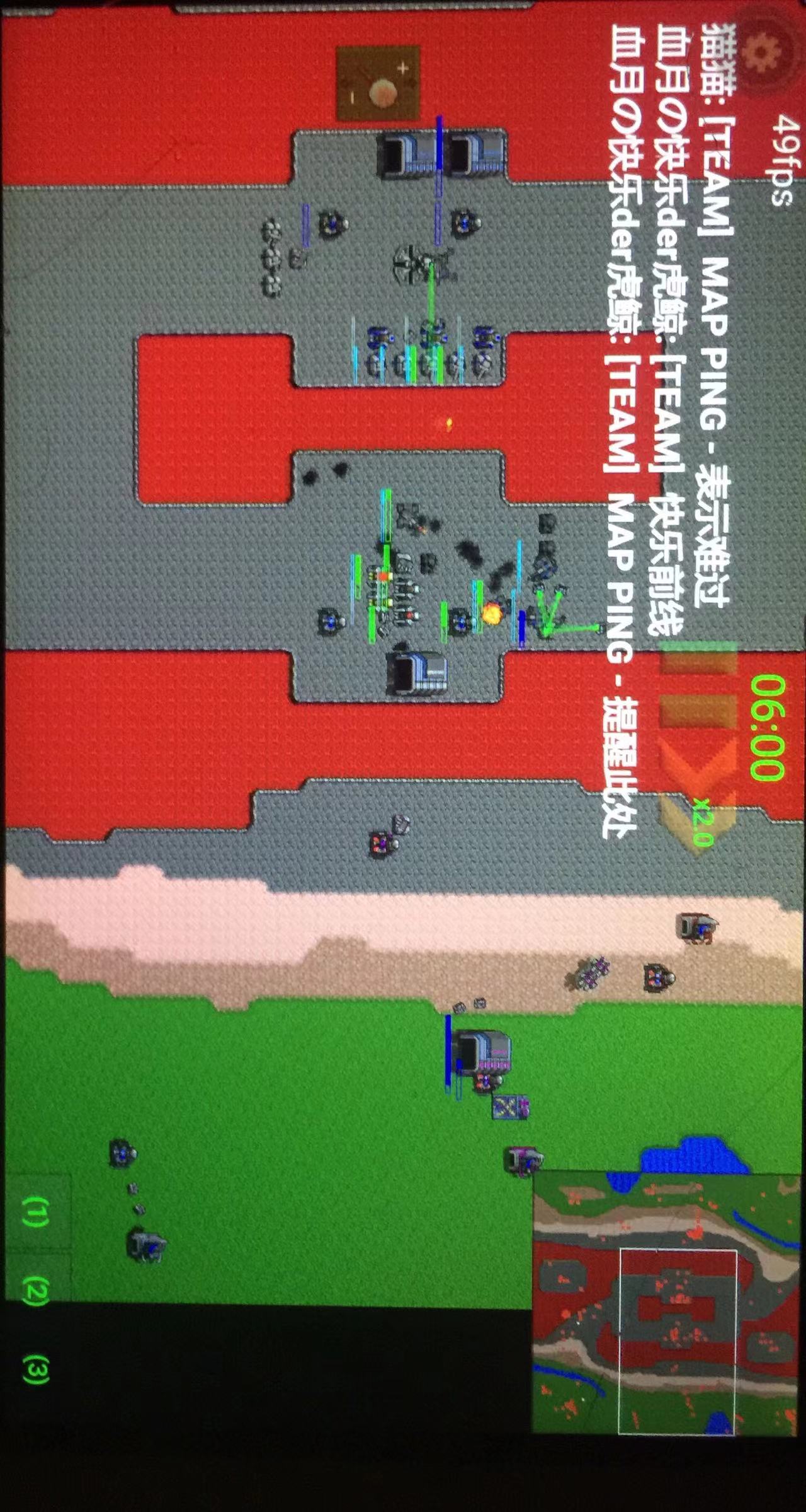 一帮贵物 - Rusted Warfare - RTS Strategy综合讨论 - TapTap Rusted Warfare - RTS Strategy论坛