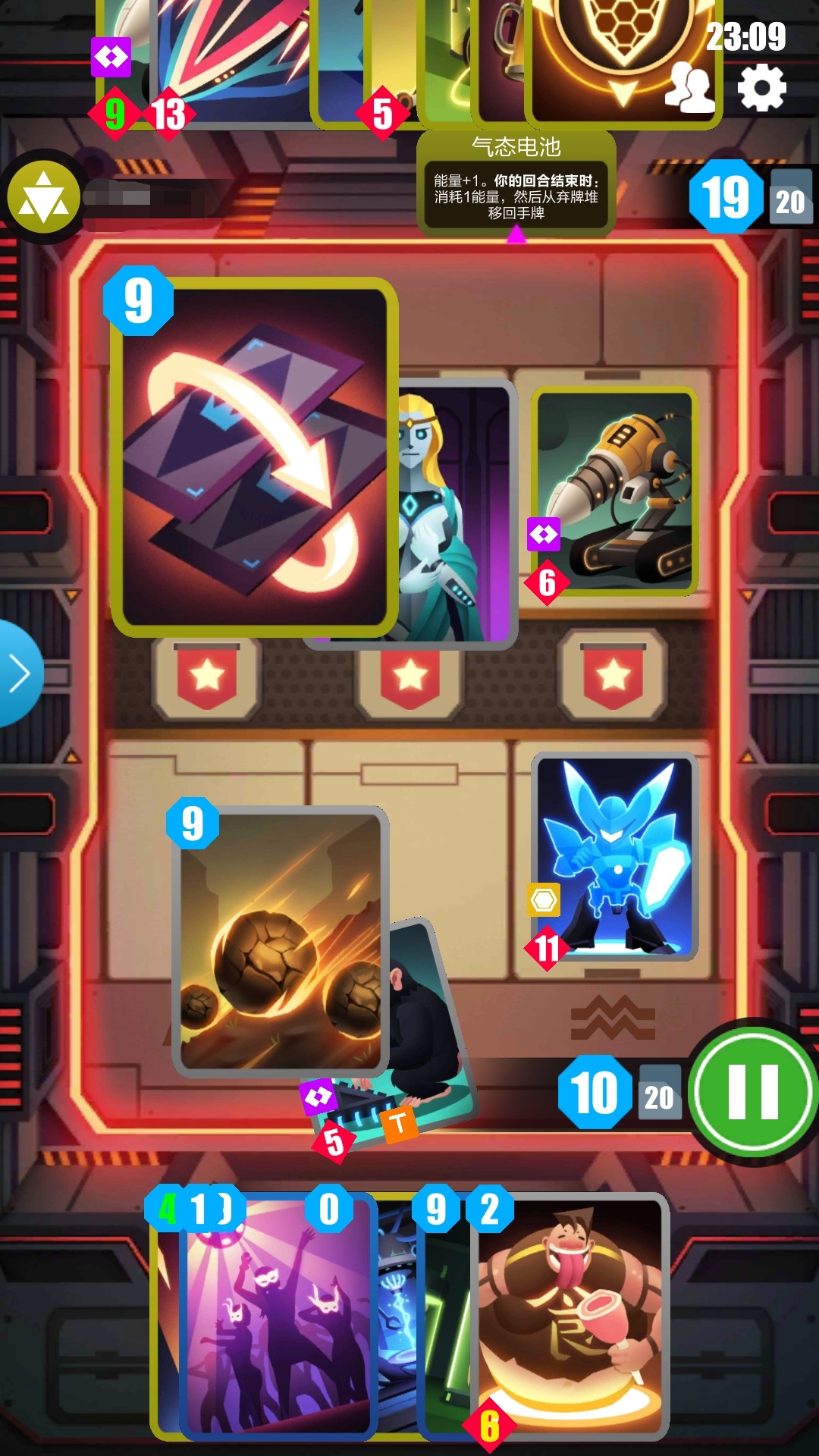 BUG反馈 - 2047反馈 - TapTap 2047论坛