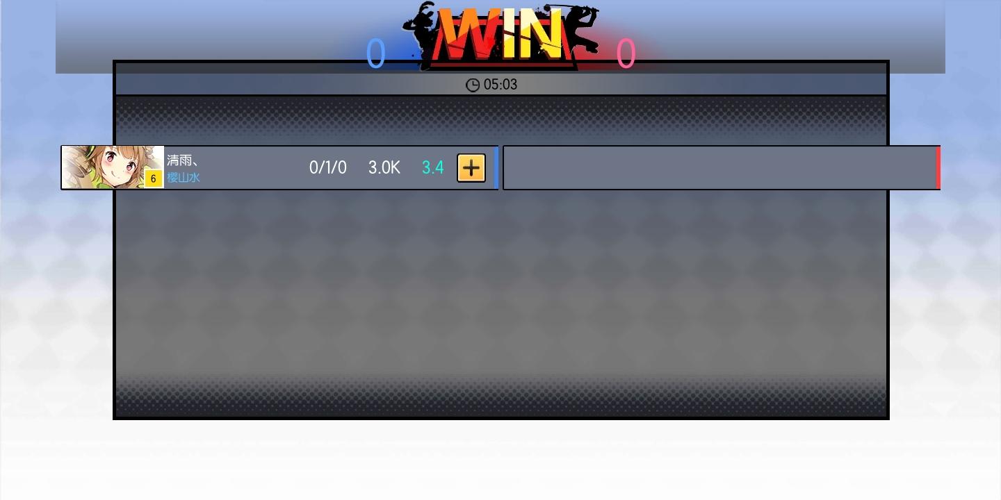 bug - 300大作战综合讨论 - TapTap 300大作战论坛