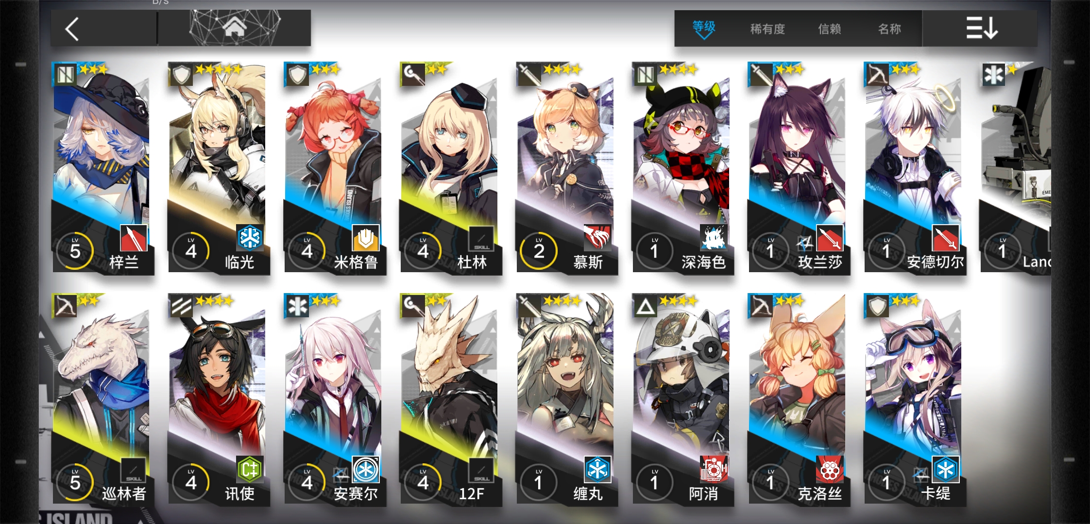 求活动GT-3攻略！！！！！ - 明日方舟攻略 - TapTap 明日方舟论坛