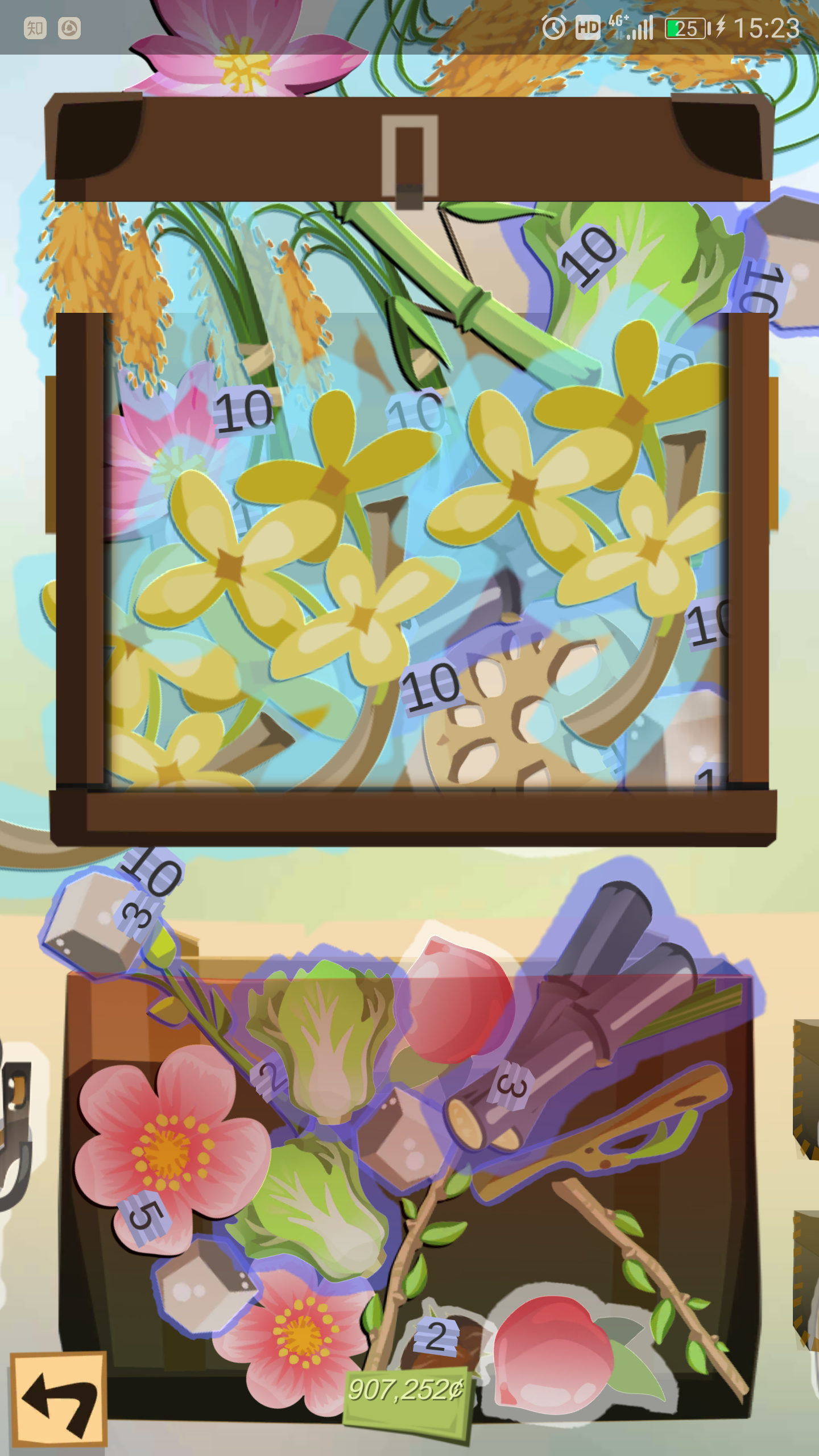 物品就不能小一点？ - 边境之旅综合讨论 - TapTap 边境之旅论坛