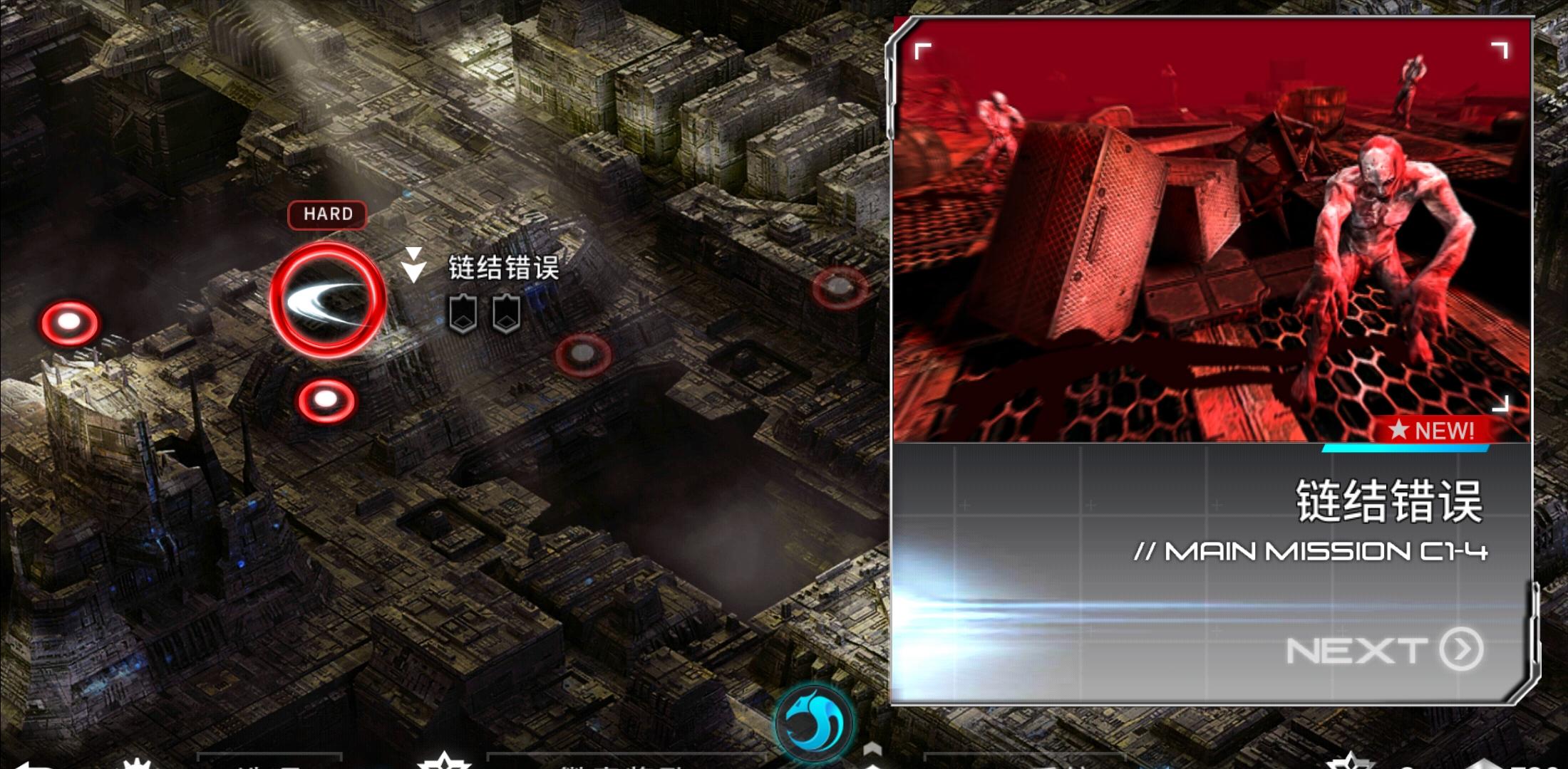 显示不了全部界面怎么办啊！！！ - 聚爆Implosion综合讨论 - TapTap 聚爆Implosion论坛