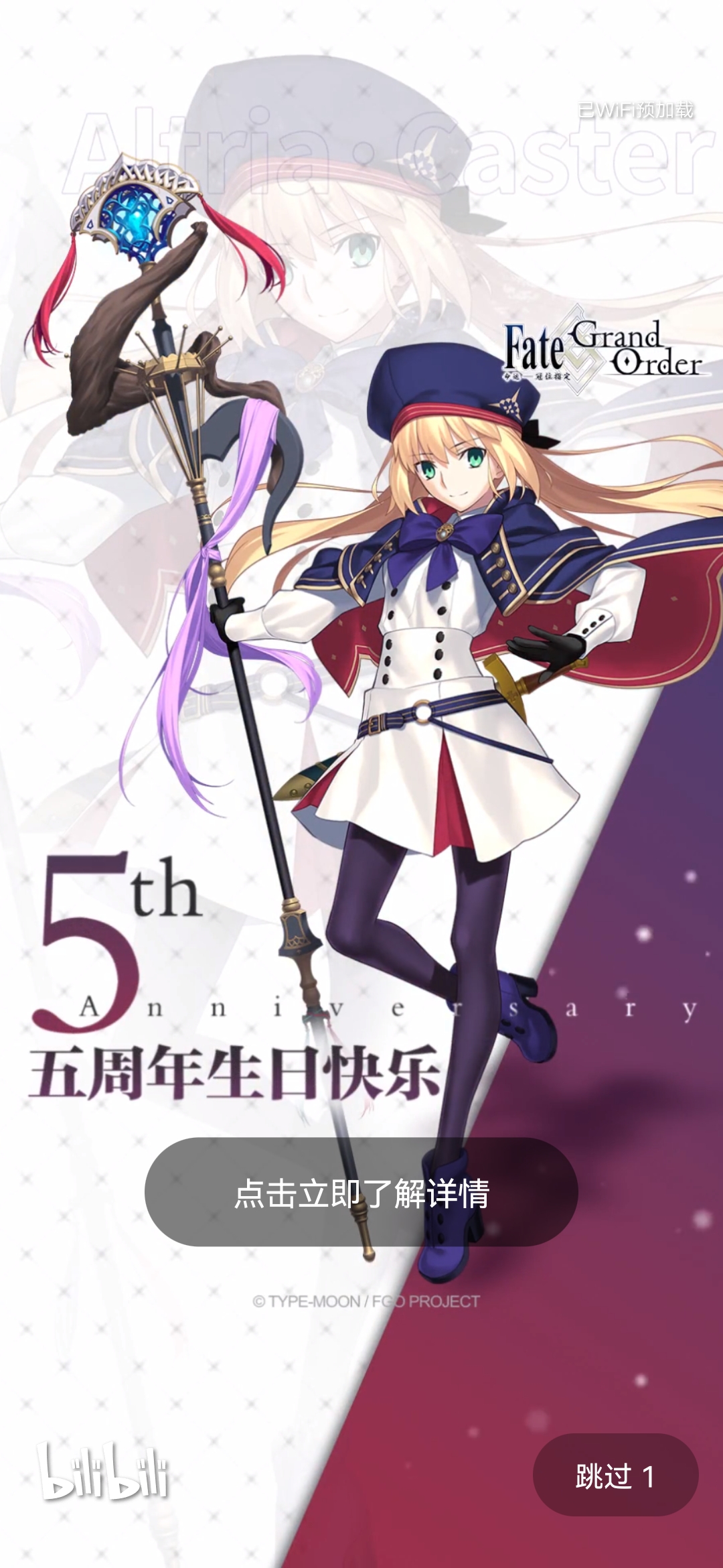 叔叔你变了 - 300大作战综合讨论 - TapTap 300大作战论坛