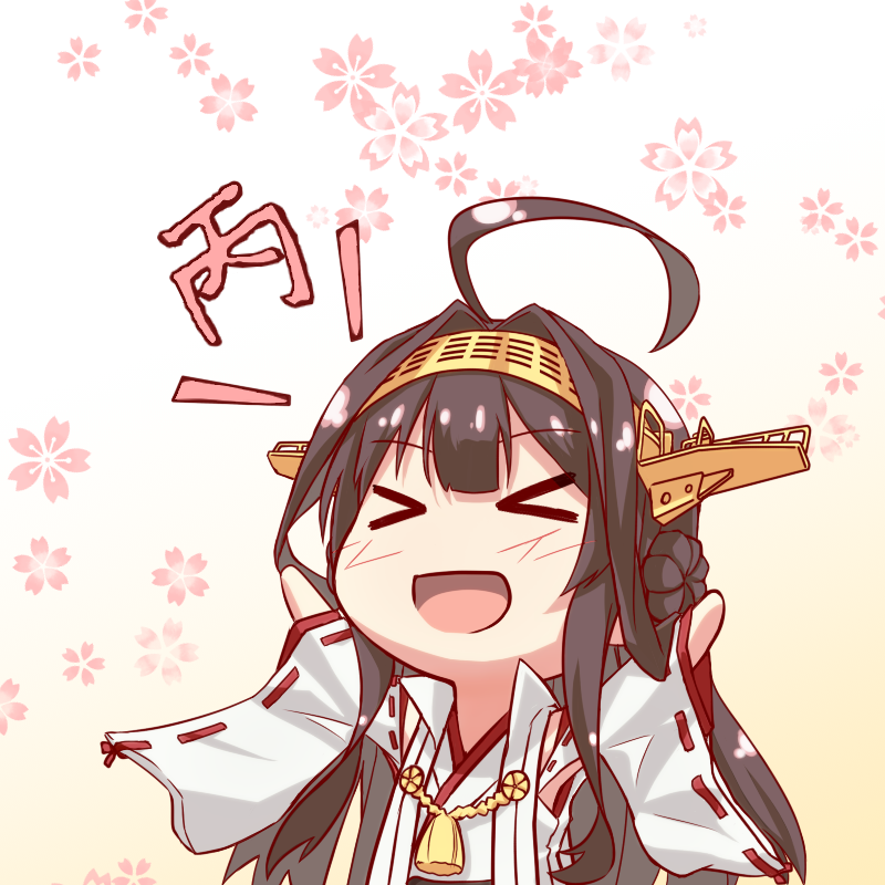 1944/11/21（含二刺螈） | TapTap