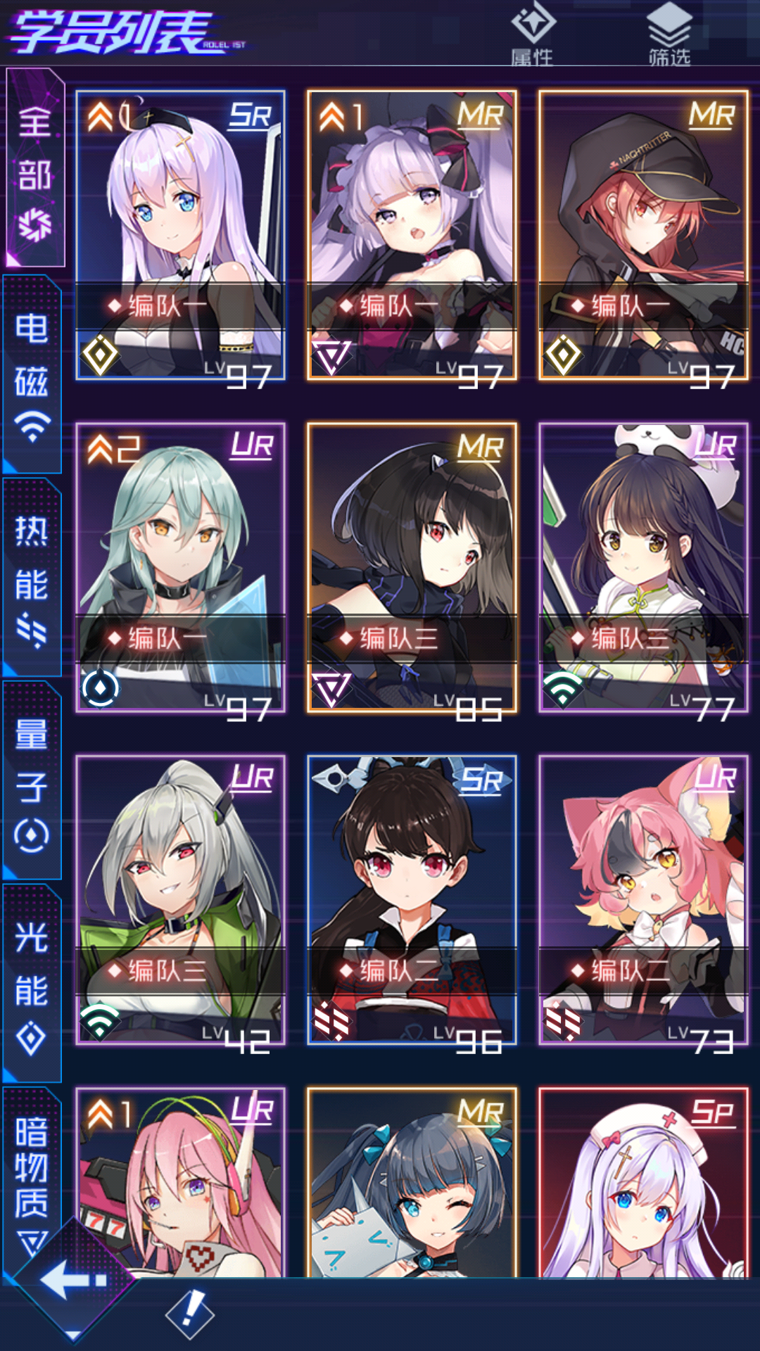 新人求助ing - 魂器学院综合讨论 - TapTap 魂器学院论坛