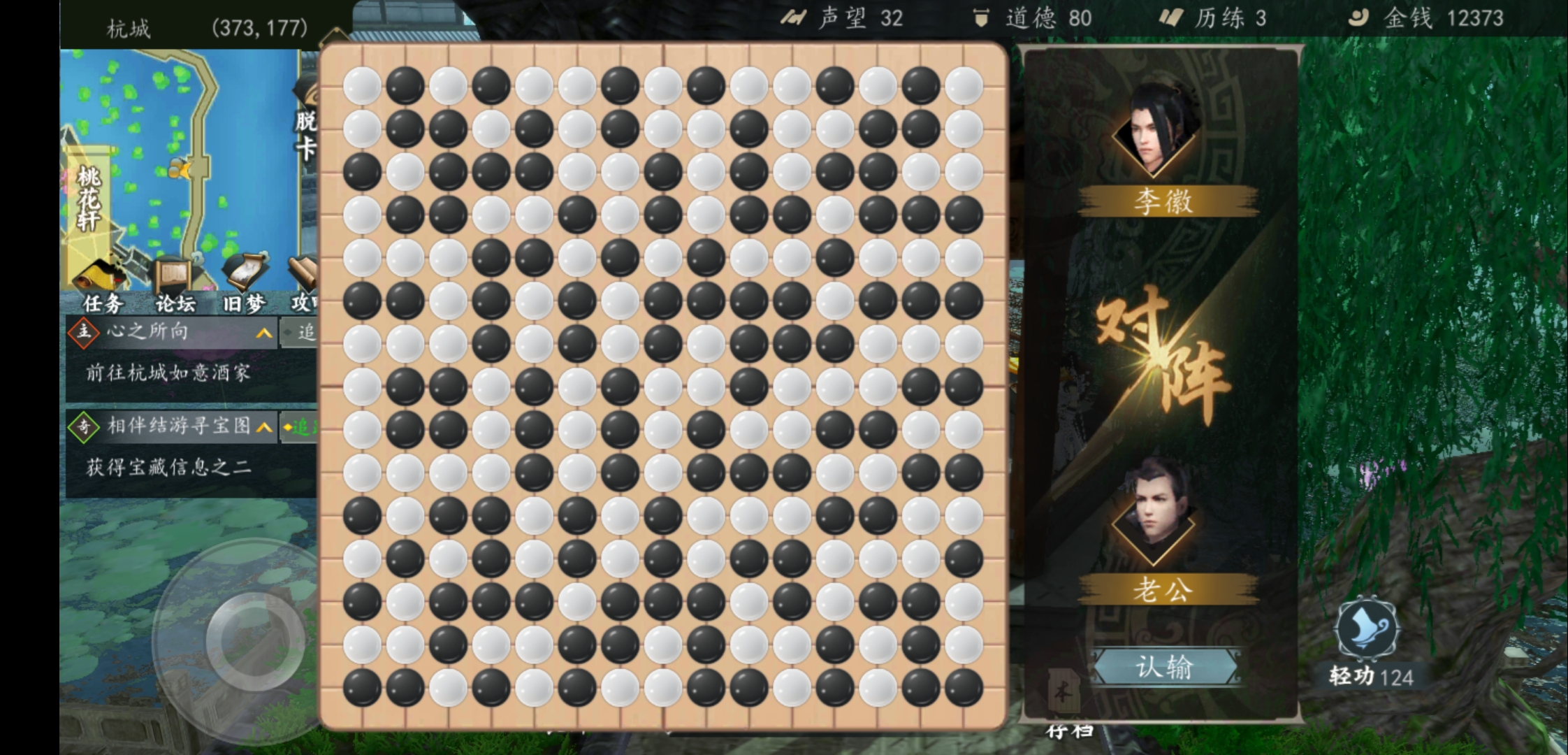 d9162c18c0751918de7b56dc4455ffc8.jpg (2244×1080)-花瓣网