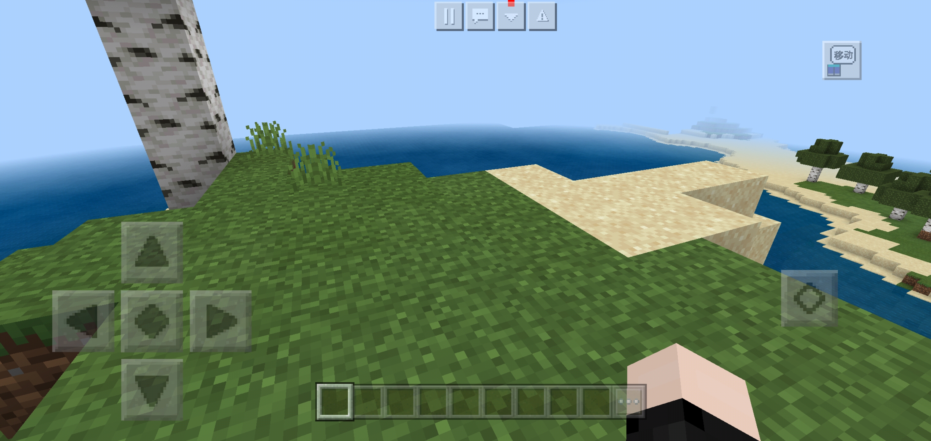 GUI设置求助 - Minecraft综合讨论 - TapTap Minecraft论坛