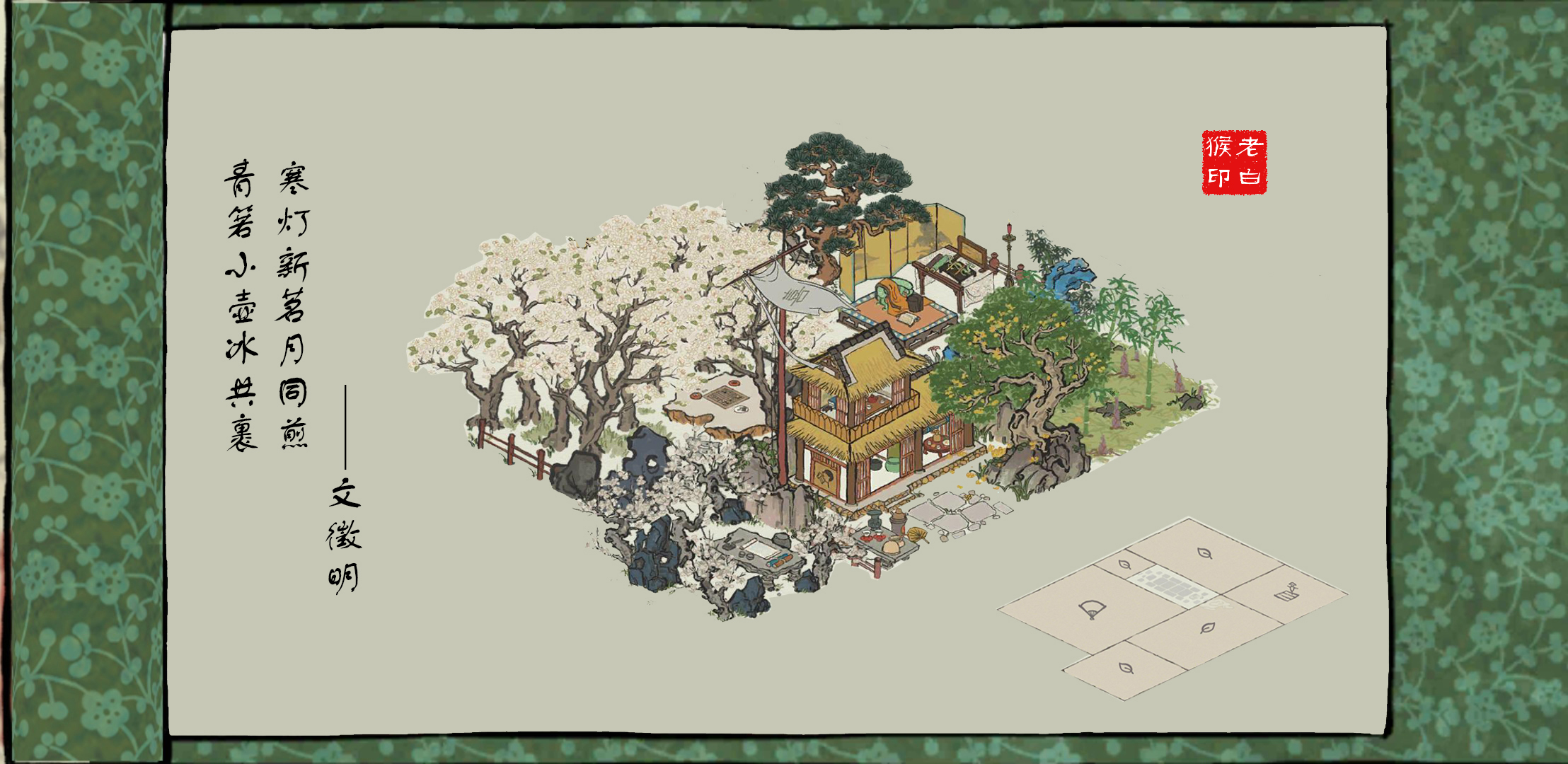 【活动开奖】喜迎桂客，晒图有礼活动开奖啦！ | TapTap