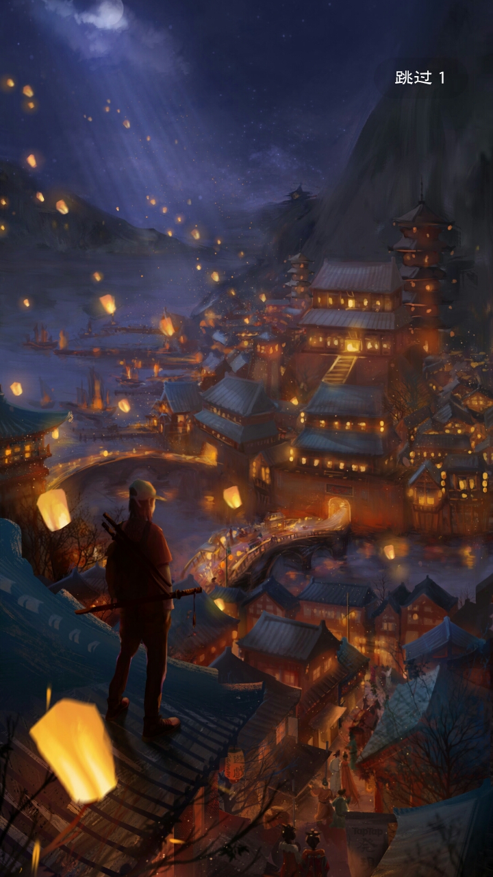 tap启动页面 | TapTap