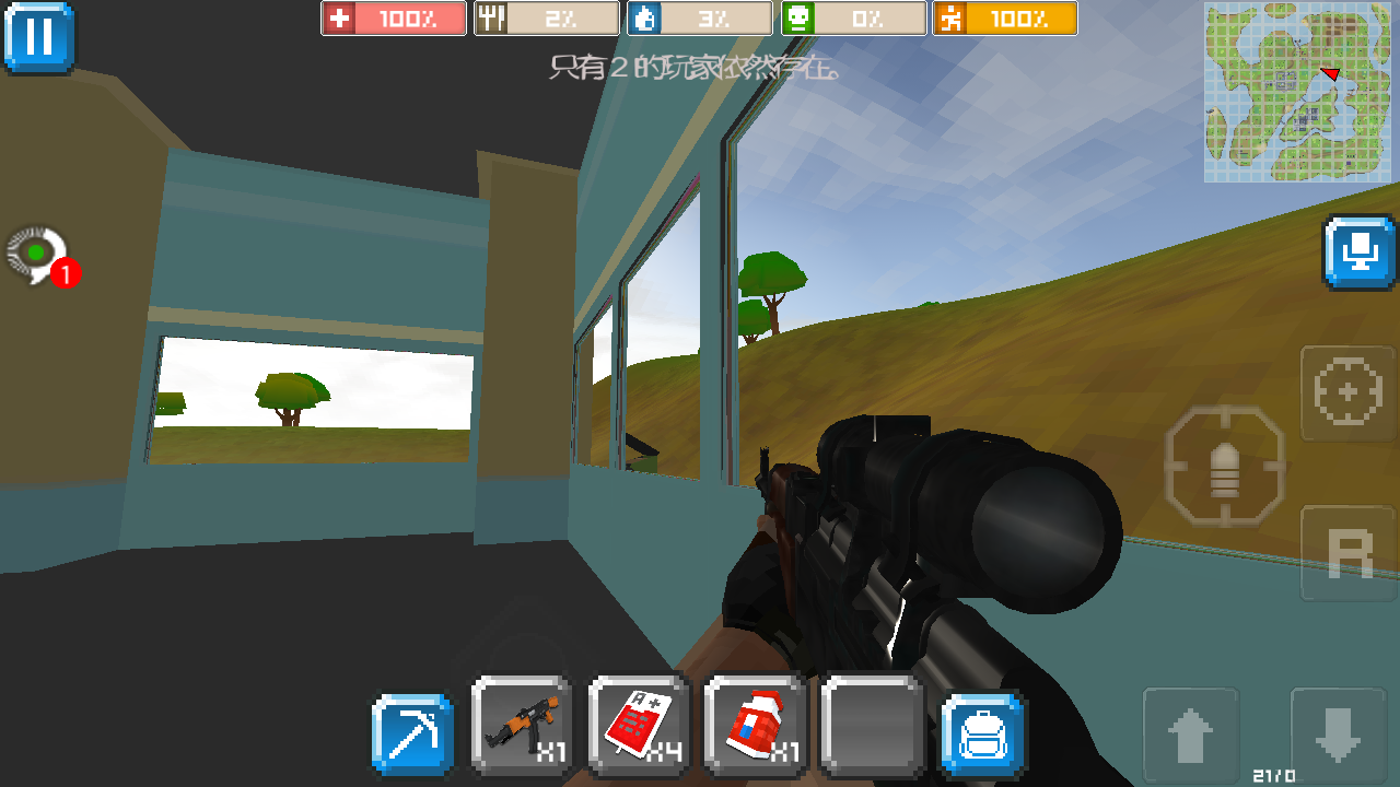 谁见过这把枪？见过的点个赞-CUBE Z (Pixel Zombies) - TapTap