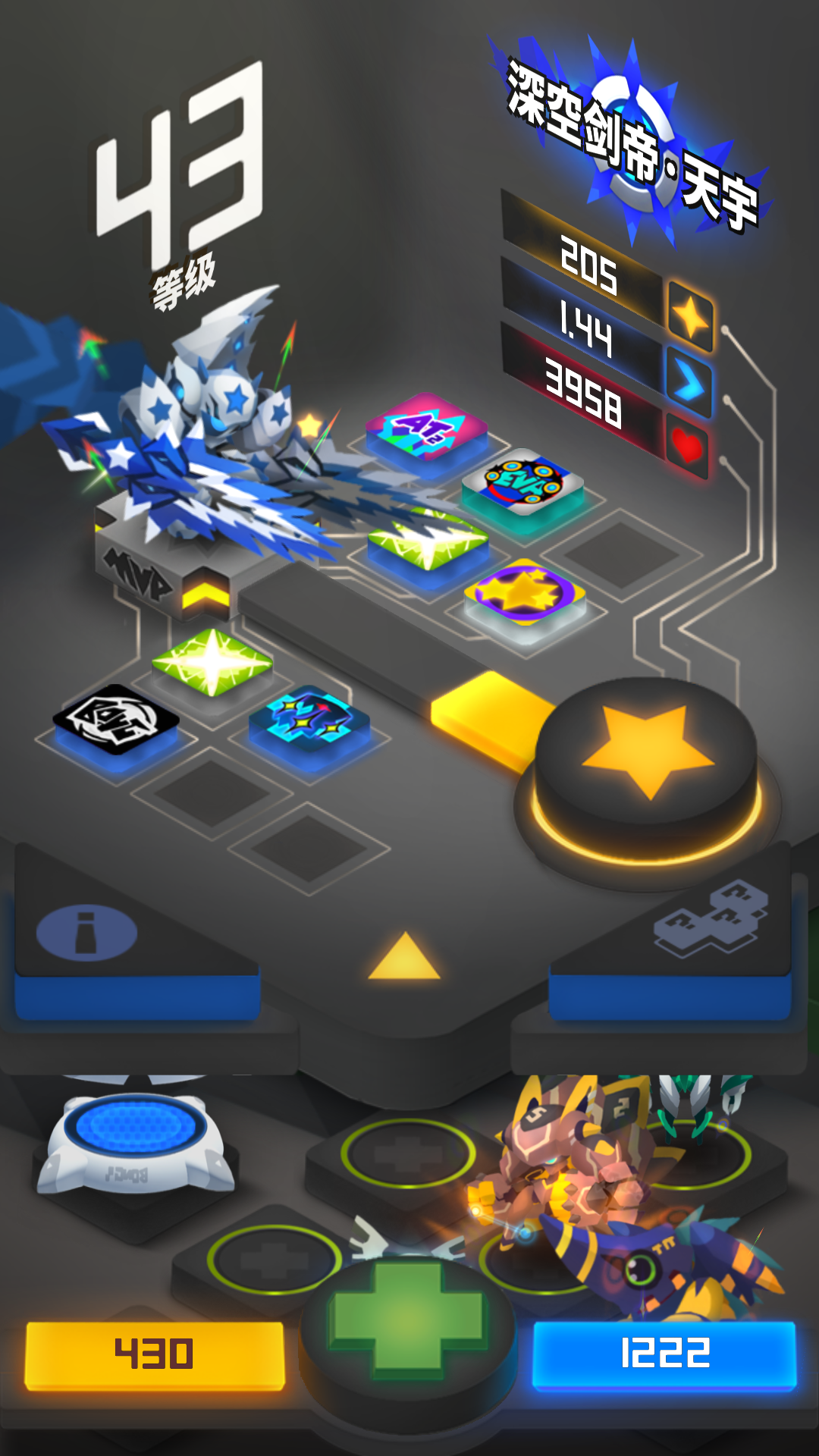 bug有点多 - 嘣战纪（Bong Fight）综合讨论 - TapTap 嘣战纪（Bong Fight）论坛