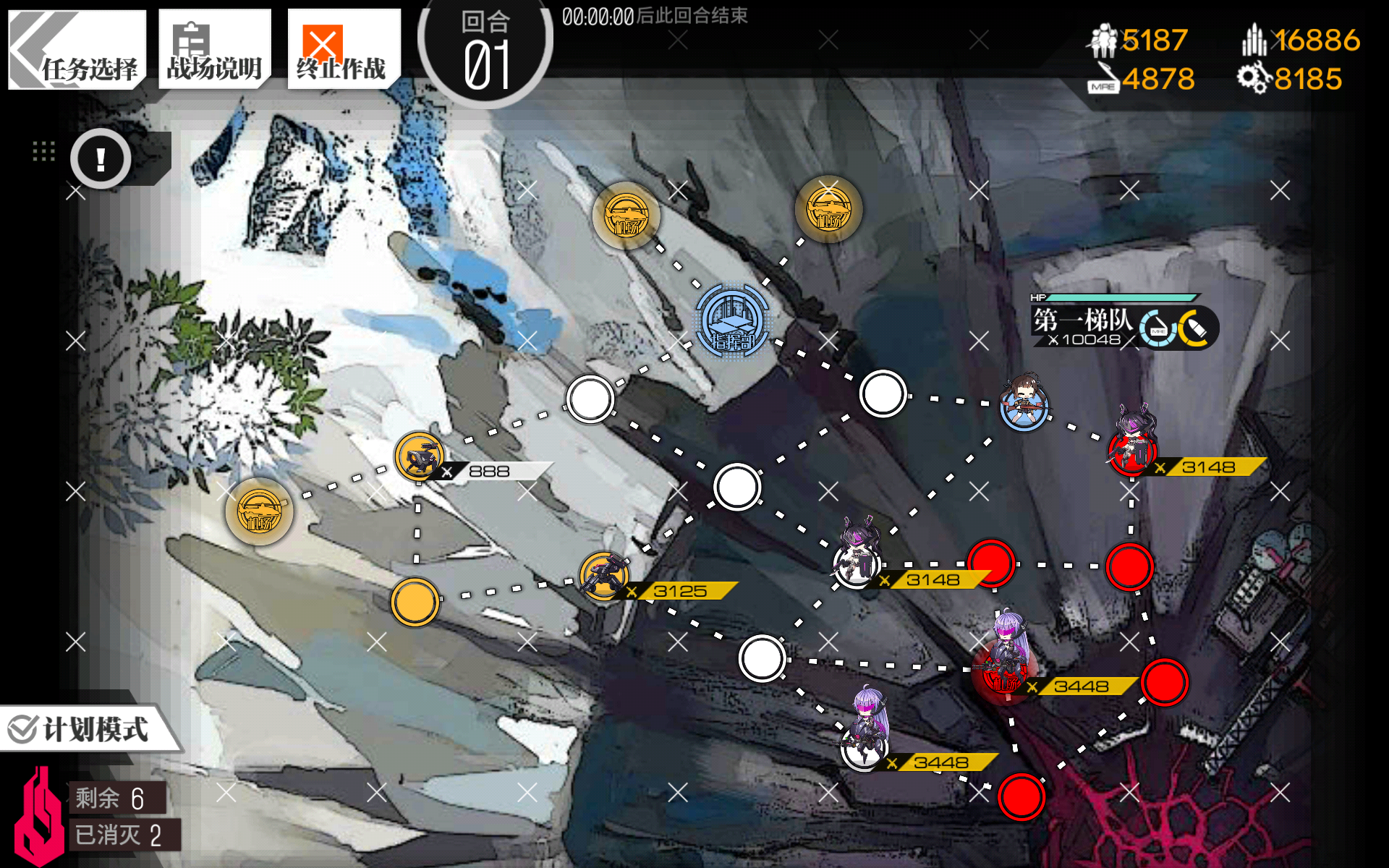 BUG？ - 少女前线综合讨论 - TapTap 少女前线论坛