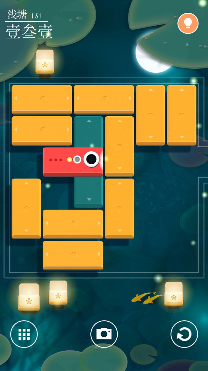 Bug? - 浅塘综合讨论 - TapTap 浅塘论坛