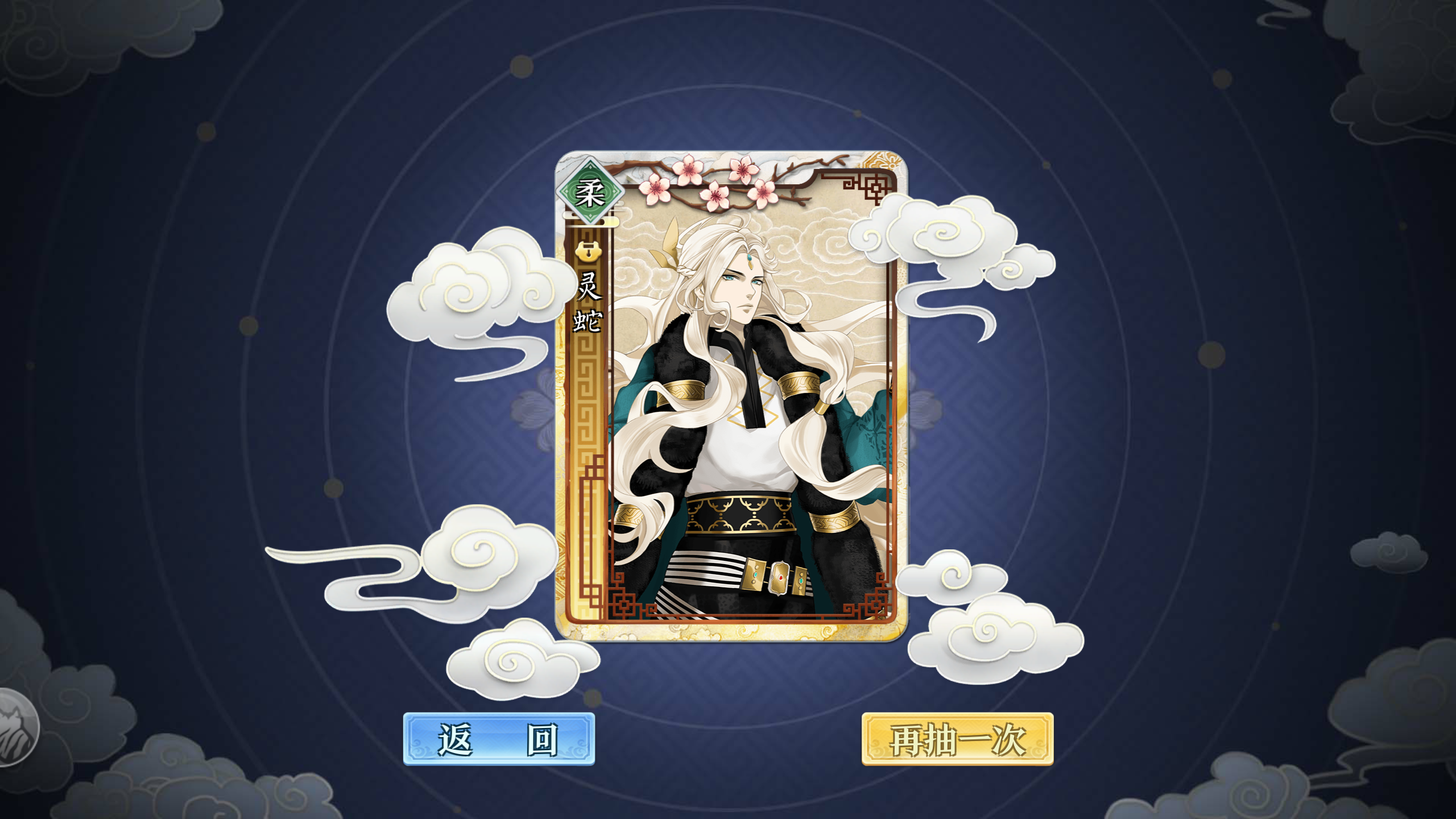 炸天帮徐缺图片,徐缺图片,太上徐缺抽烟图(第10页)_大山谷图库