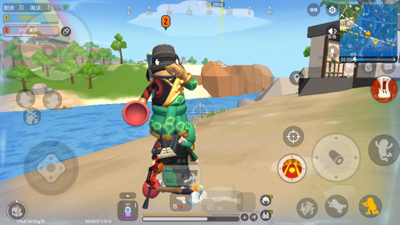 按摩，舒服，爽！ - 香肠派对 - TapTap