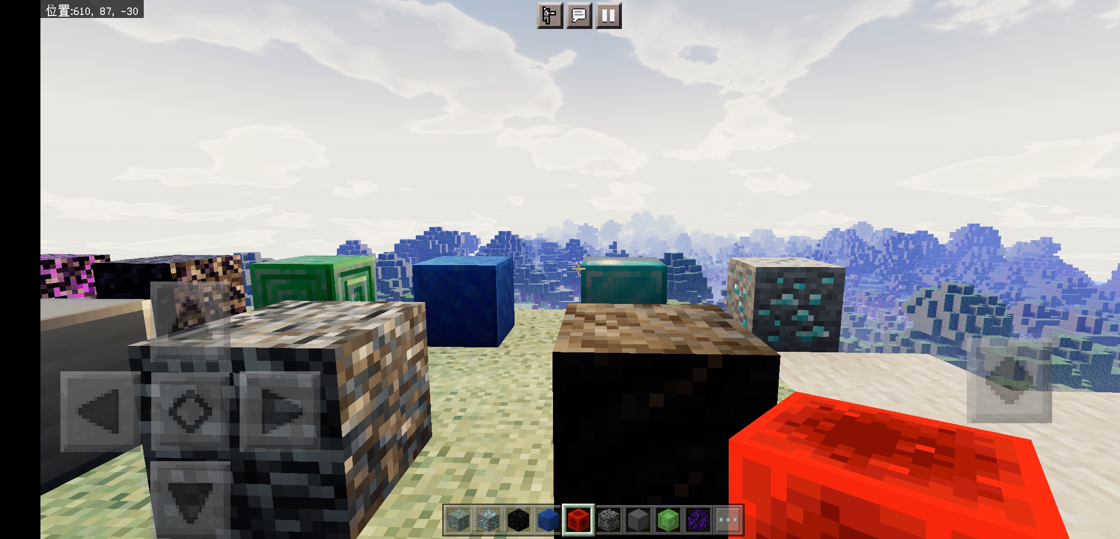 优质光影欣赏 - Minecraft - TapTap