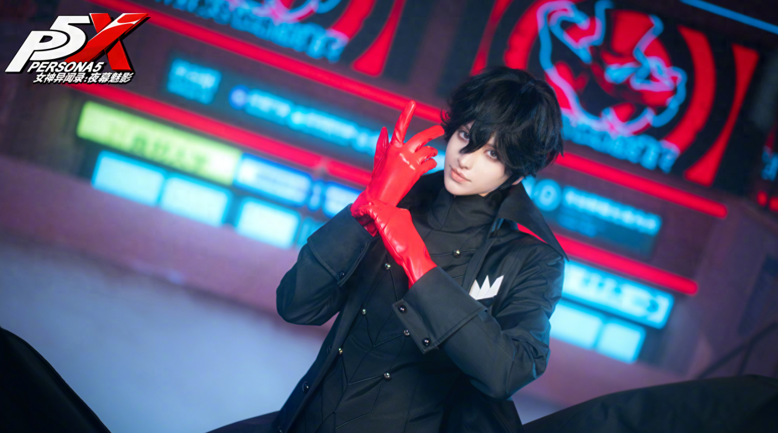 卡琳娜joker杀疯了！P5X这波隔空联动也太戳我了吧 - 女神异闻录：夜幕魅影综合讨论 - TapTap 女神异闻录：夜幕魅影论坛