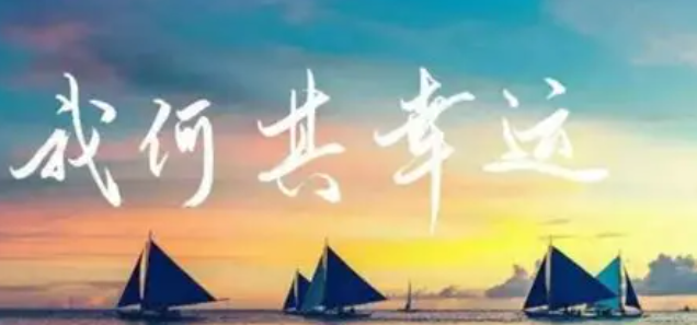 赛博许愿求好运？这款游戏让幸运触手可及 - 旭日研游社的动态 - TapTap