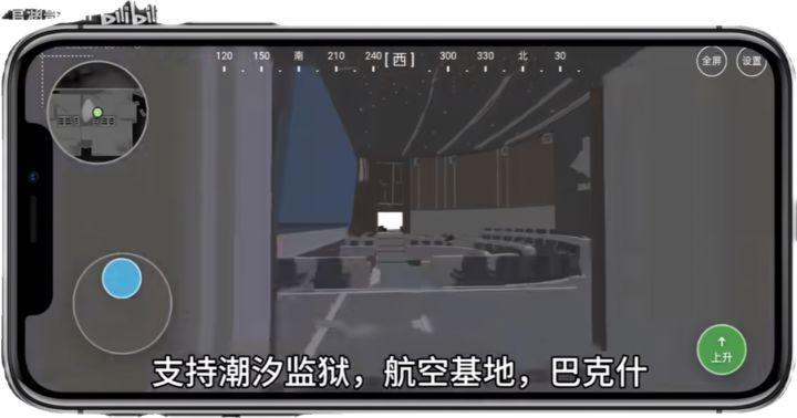 【三角洲行动】最新熟图工具cp - 三角洲行动综合讨论 - TapTap 三角洲行动论坛