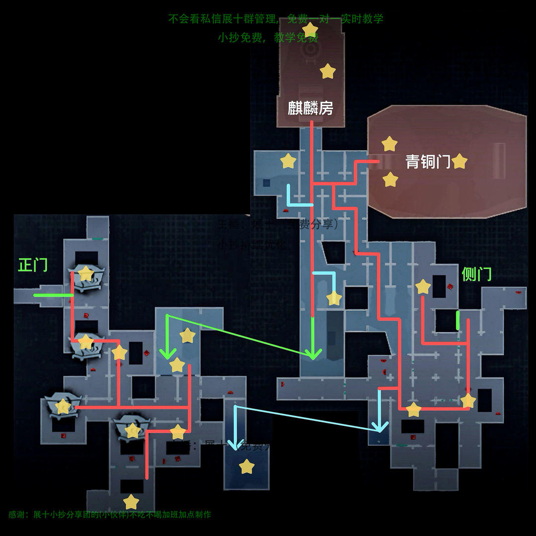 【昆仑噩梦】上左 黑（15张）——有宝藏房 - 鹿溪🍊的动态 - TapTap