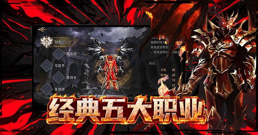 《荣耀出征官方网站》：全平台公测，正版奇迹焕新登场 - zzz的动态 - TapTap