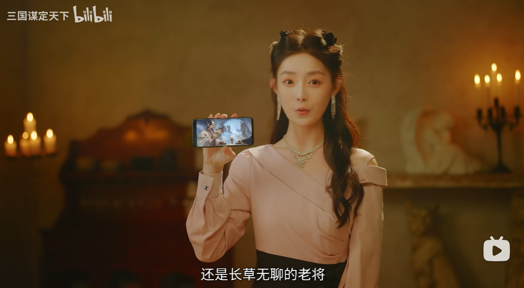 机器人cos出圈？游戏真人互动更温暖 - 正是修行⑩的动态 - TapTap