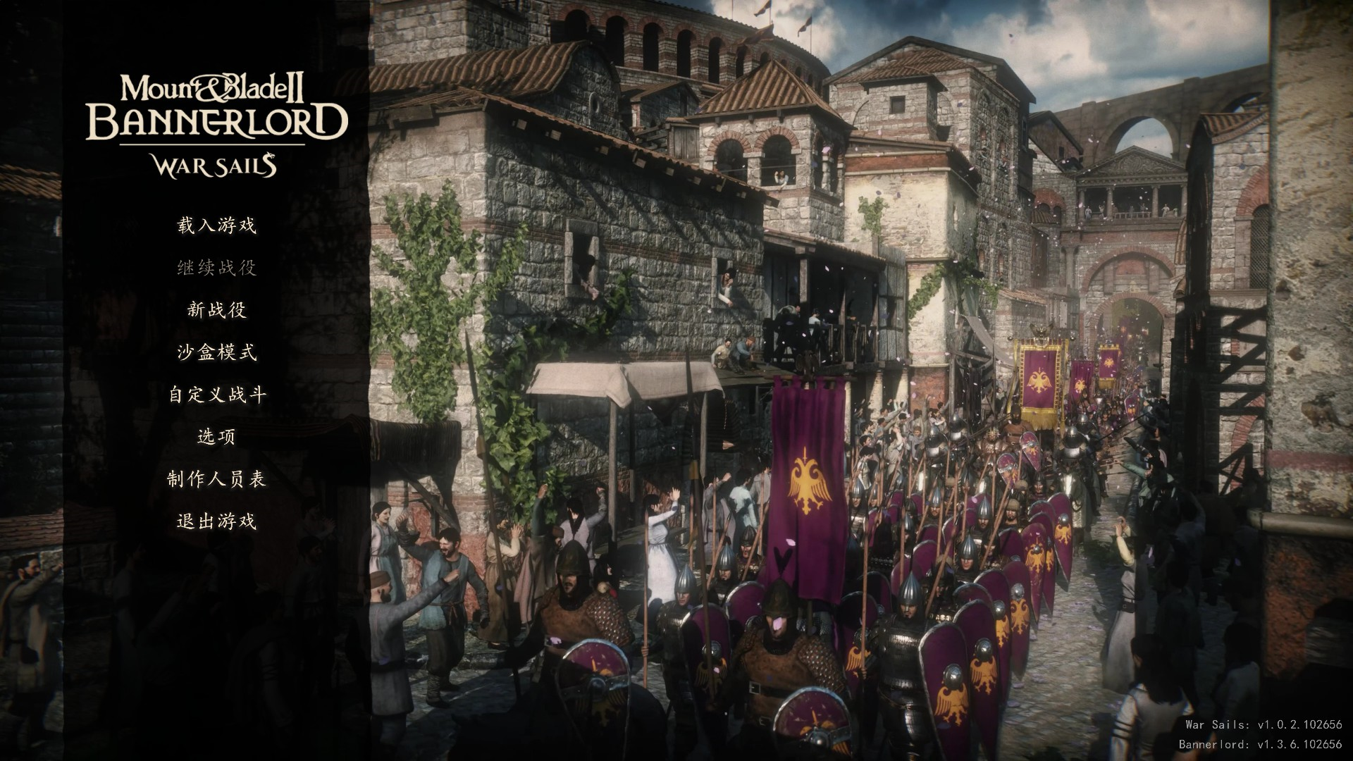 海战来了,惊艳但是有待打磨—《骑马与砍杀2霸主》DLC《战帆》 - 干货游戏鉴赏组的动态 - TapTap