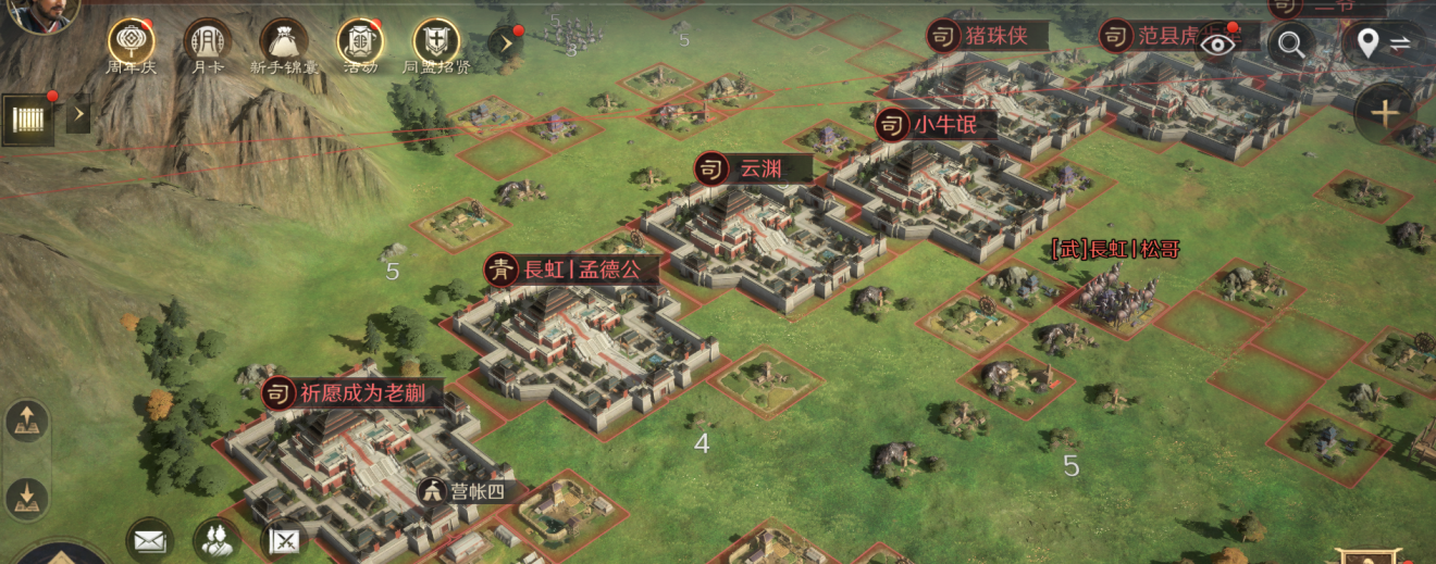 家有儿女鬼畜爆火，这款游戏让经典SLG焕新 - 微操游戏局 的动态 - TapTap