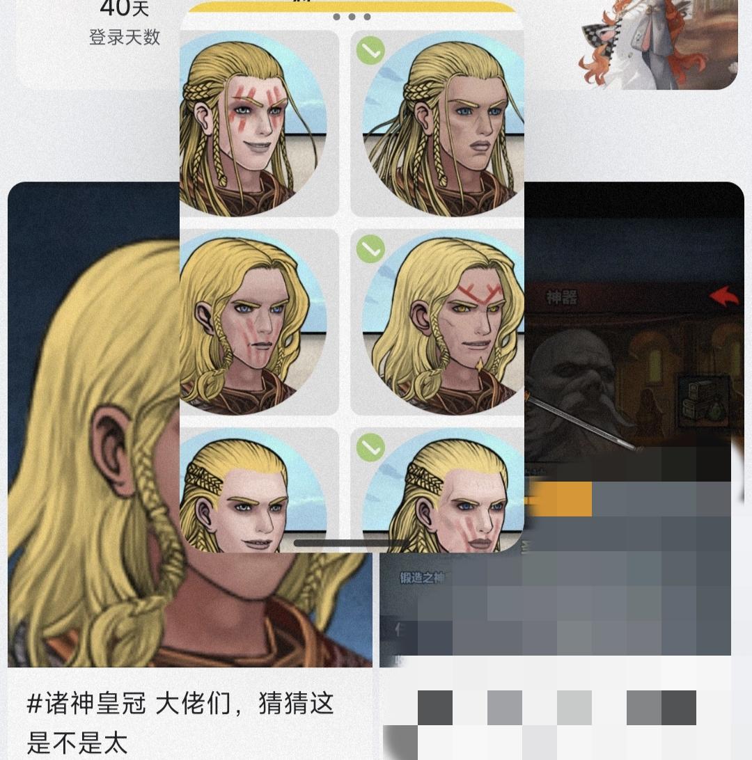 塔拉希娅🔮(冲刺12级ing)的个人主页｜第 6 页 - TapTap