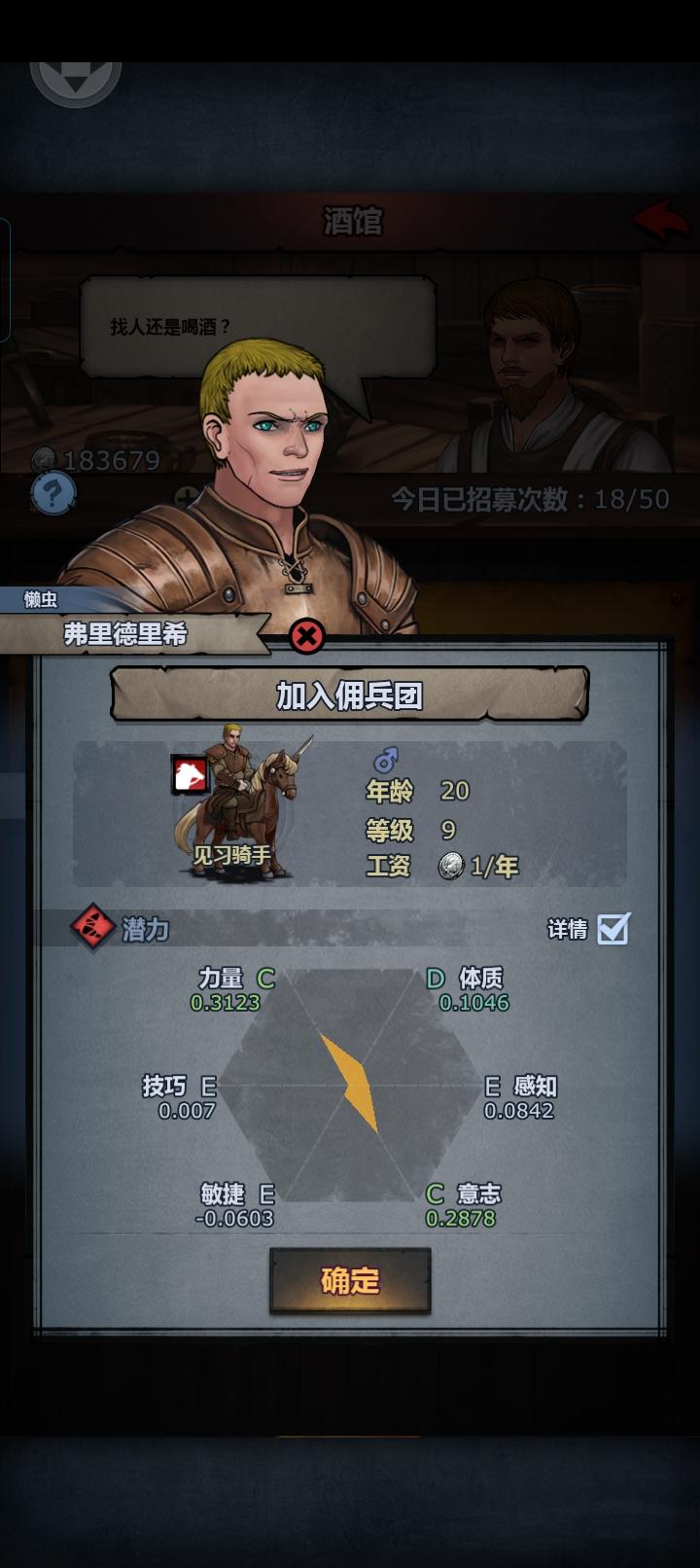 有没有能练极限意志的 - 诸神皇冠综合讨论 - TapTap 诸神皇冠论坛