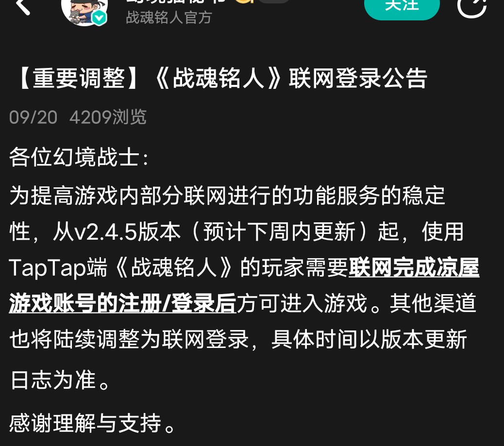 rollo Tomasi的个人主页 - TapTap