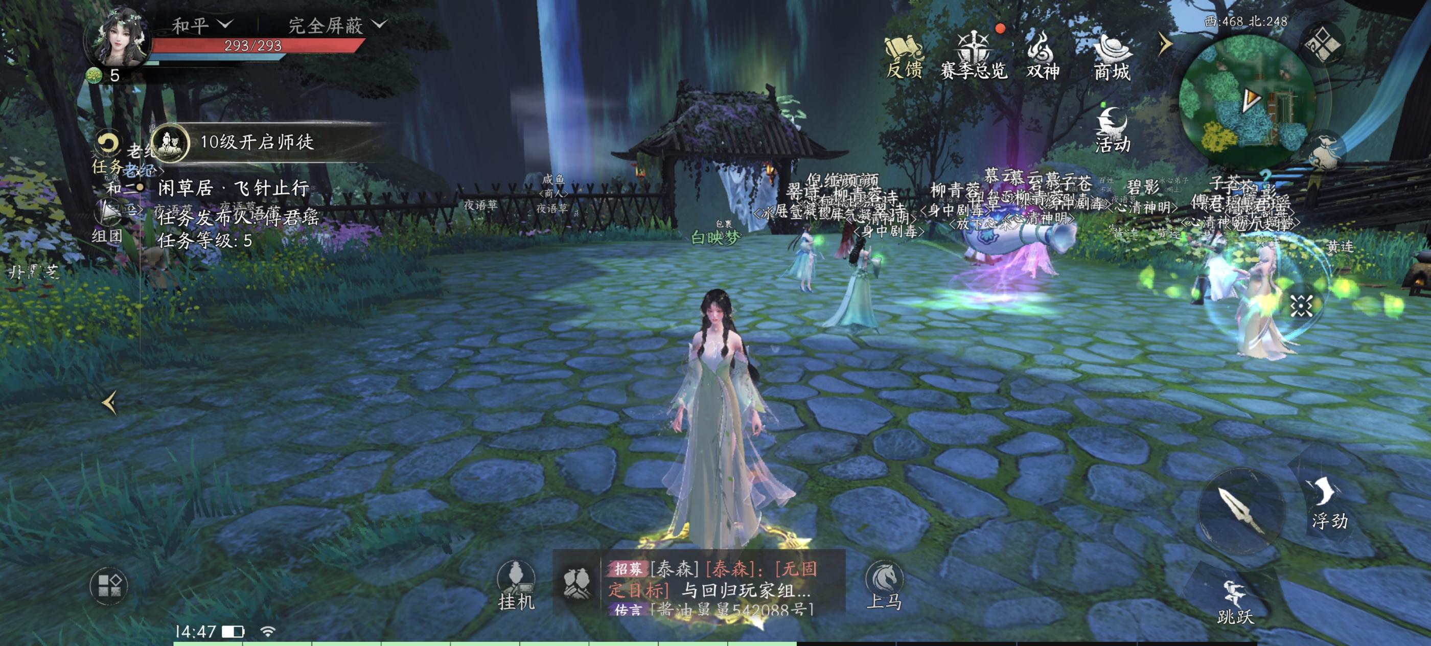 天下：万象 - 官方论坛 - TapTap