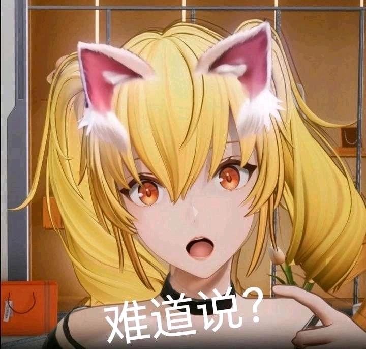 直播兑换码 - 终末的动态 - TapTap