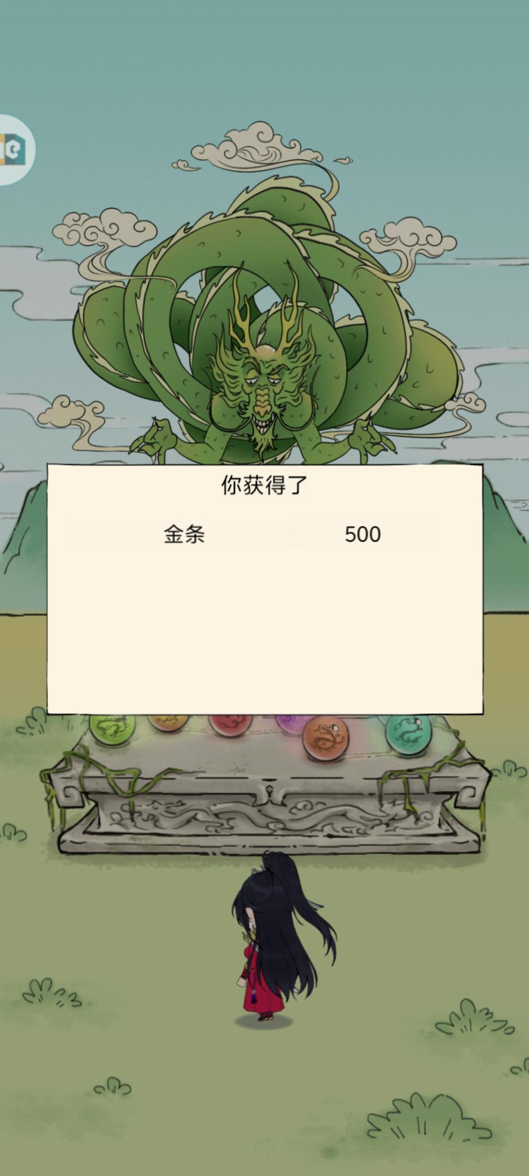 高风险高回报 - 暴走英雄坛游戏软件V1.0综合讨论 - TapTap 暴走英雄坛游戏软件V1.0论坛