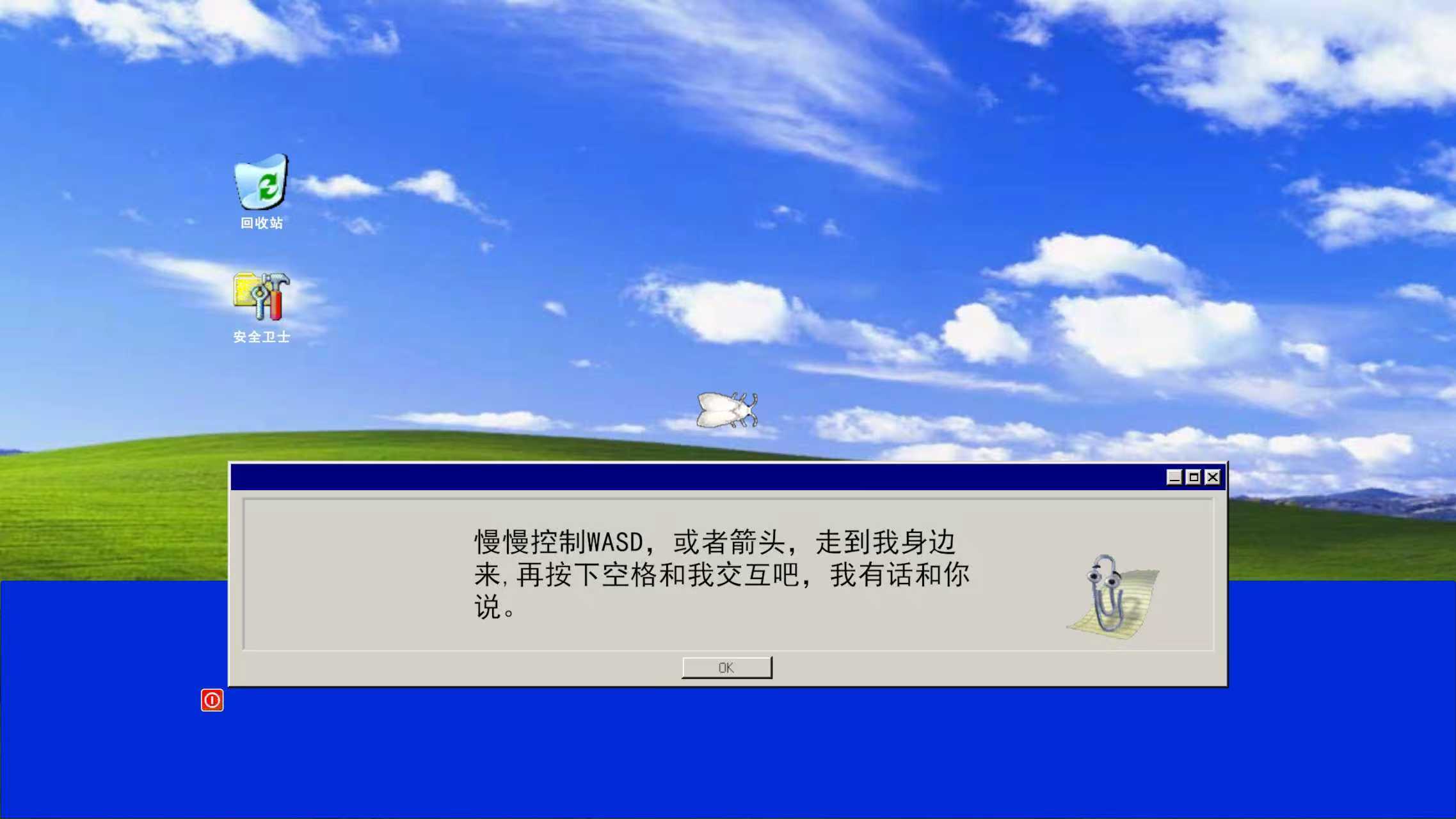 【开发者日志05】 - Bug Debug综合讨论 - TapTap Bug Debug论坛