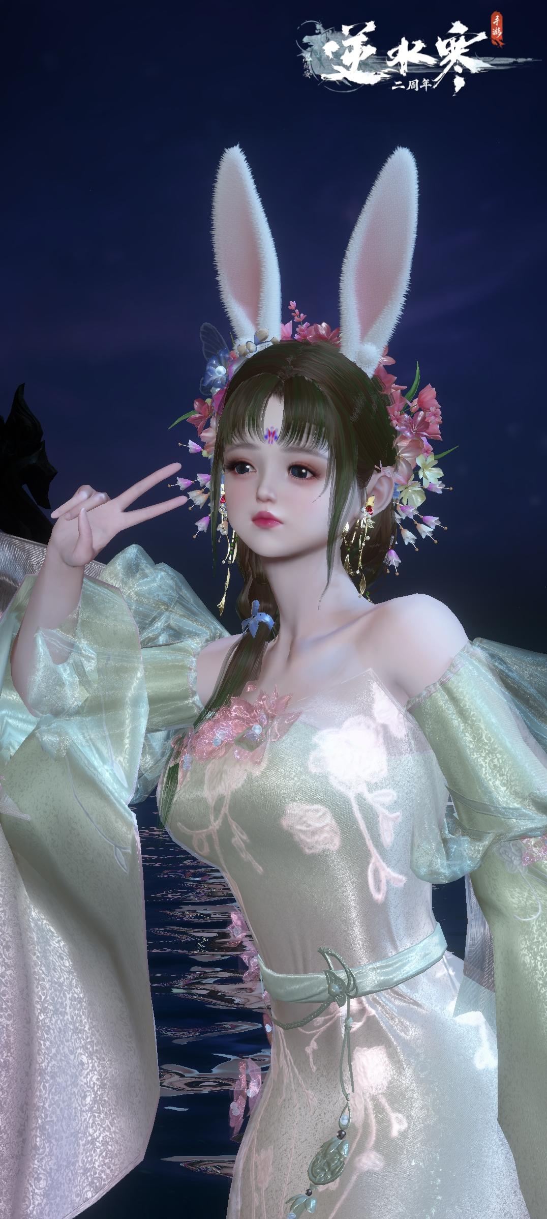 我在逆水寒玩QQ，，... - 逆水寒综合讨论 - TapTap 逆水寒论坛