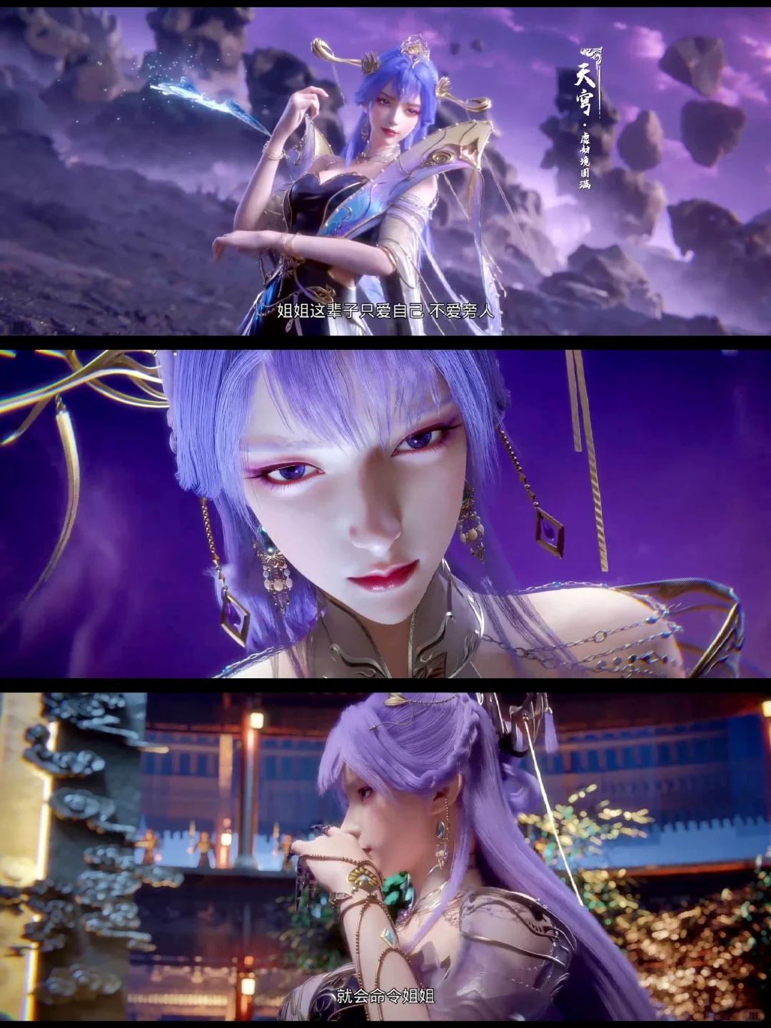 天穹姐姐天穹姐姐！是你吗？你终于回来了！ - 小水姐姐🐾的动态 - TapTap