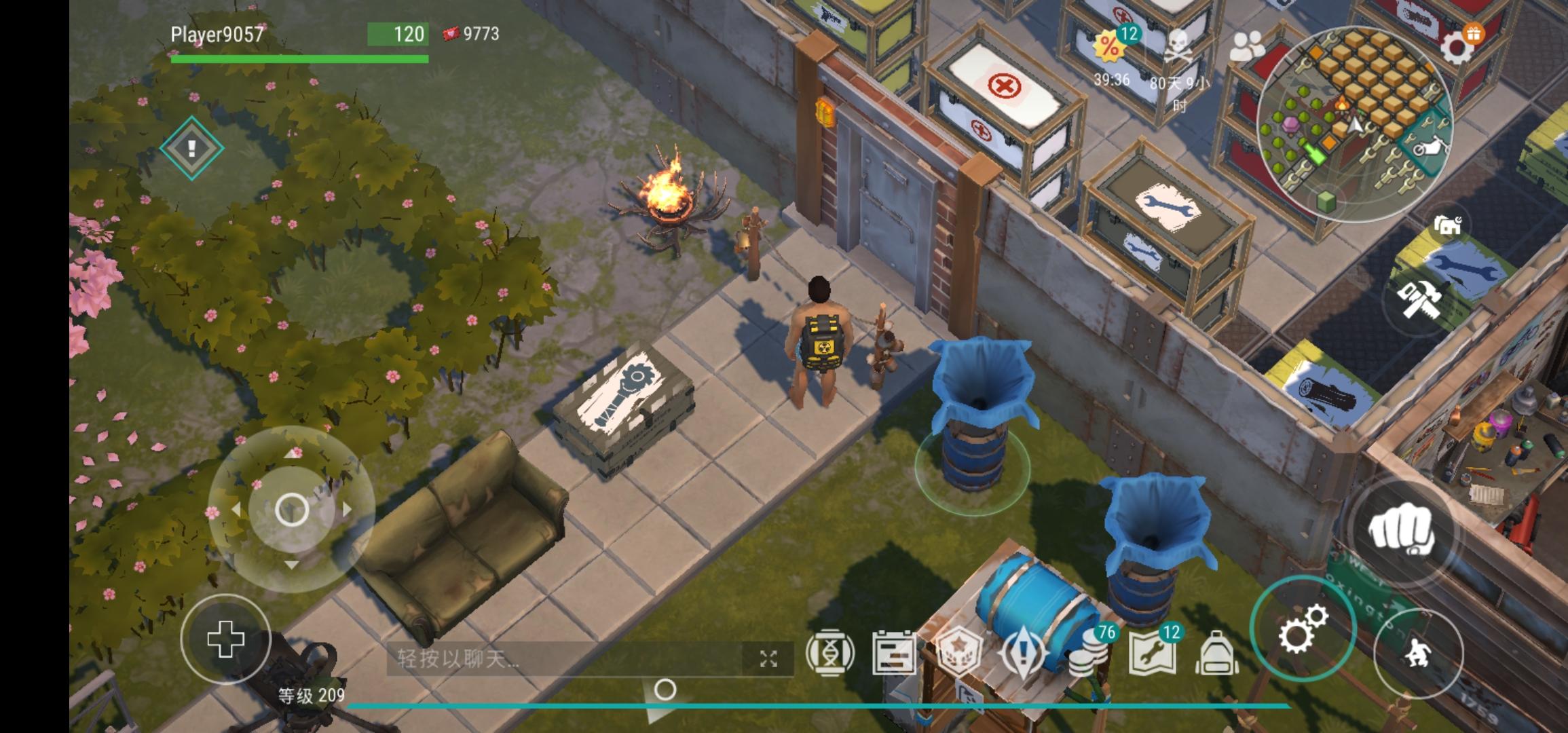 满级墙 - 地球末日：生存综合讨论 - TapTap 地球末日：生存论坛