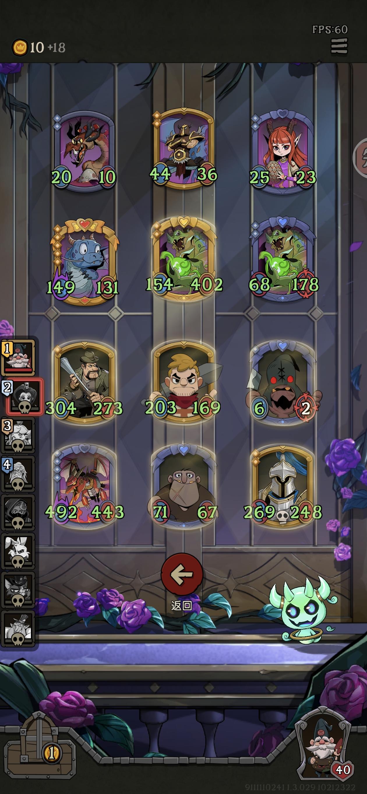 #月圆之夜 第二次满... - 月圆之夜综合讨论 - TapTap 月圆之夜论坛