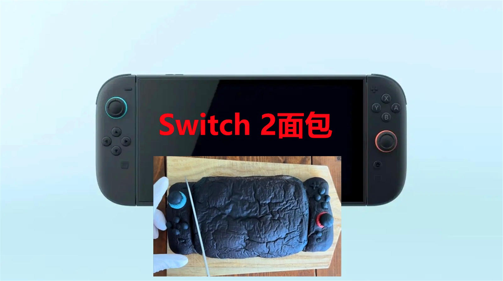 日本烘焙达人制作了Switch 2面包，“开机”之后能看到游戏角色 - 爱游戏的萌博士的动态 - TapTap