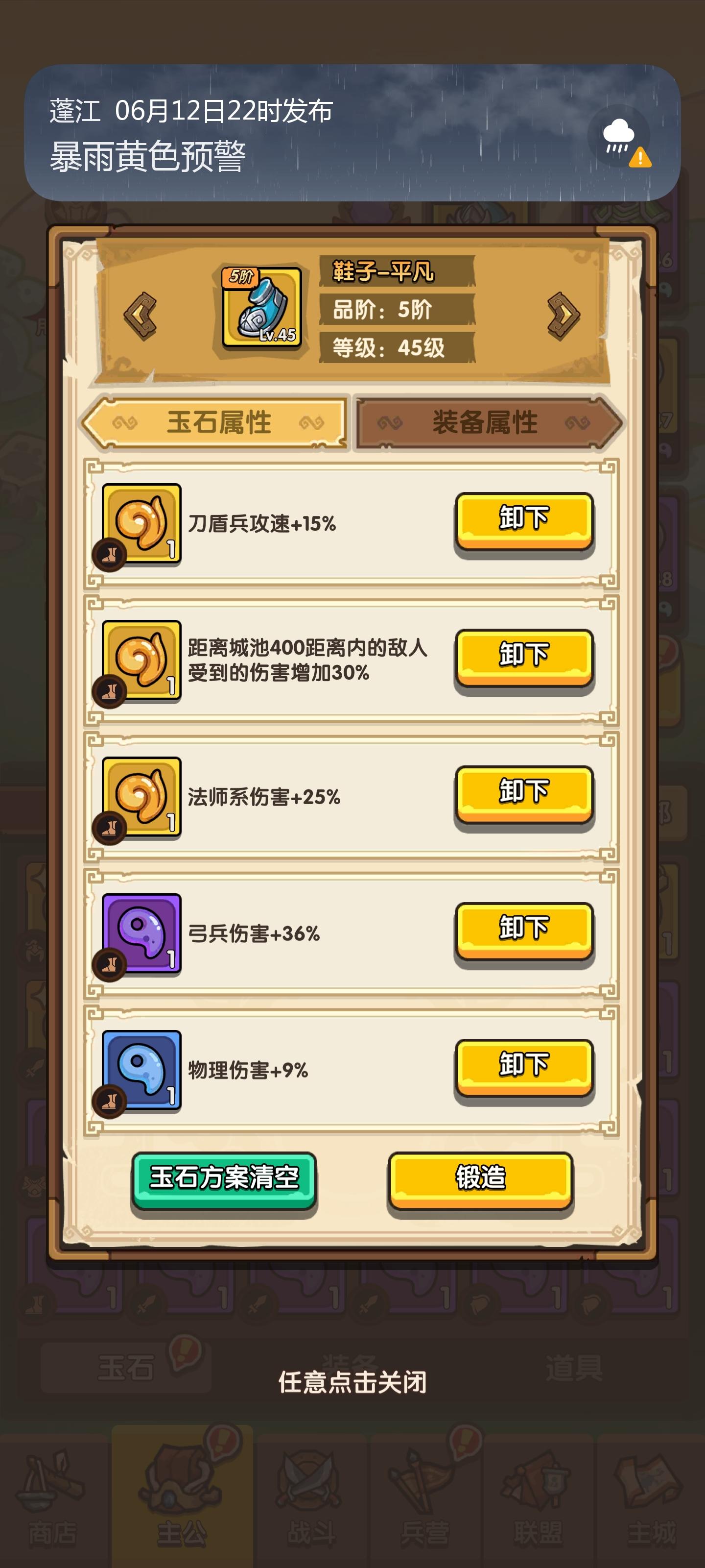 TOMMAX的个人主页 - TapTap
