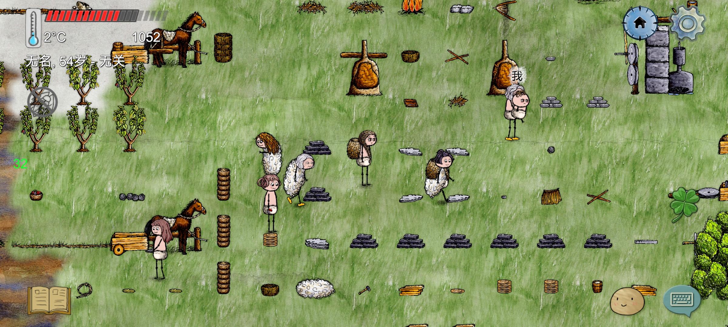 人丁兴旺 - 华夏人生综合讨论 - TapTap 华夏人生论坛