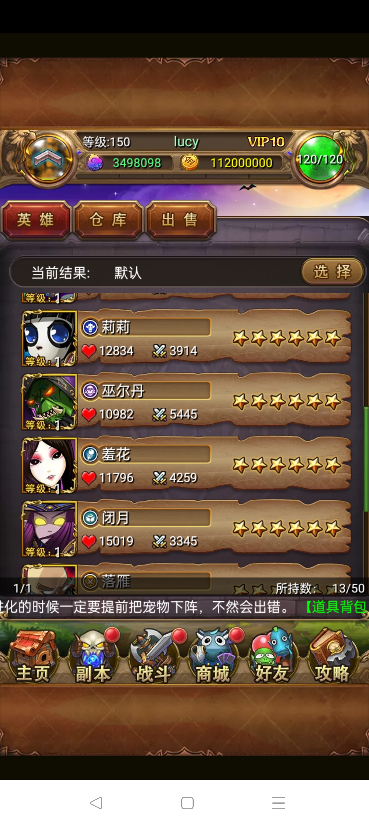 我叫mt，要的来，所... - 我叫MT综合讨论 - TapTap 我叫MT论坛