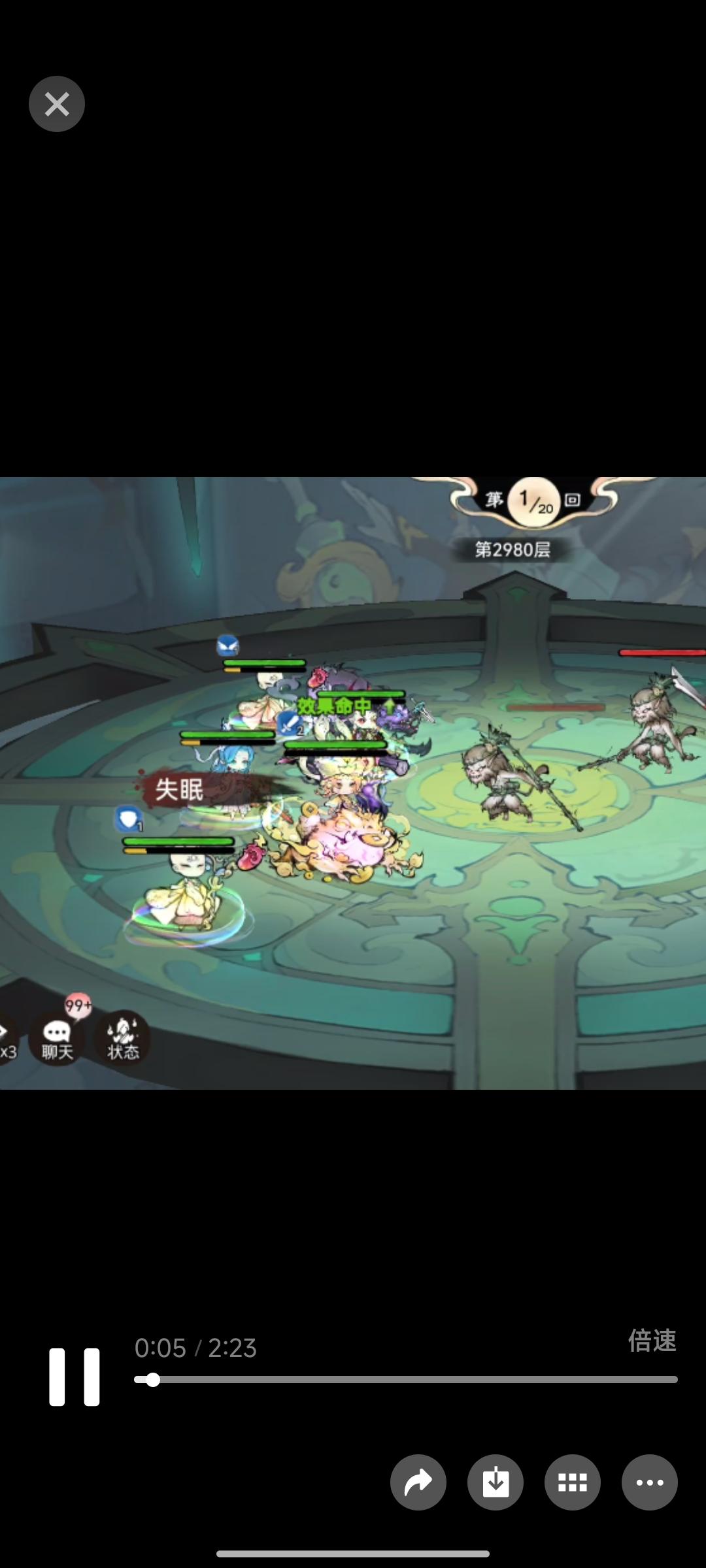 紫霞bug修复后该何去何从 - 最强祖师综合讨论 - TapTap 最强祖师论坛