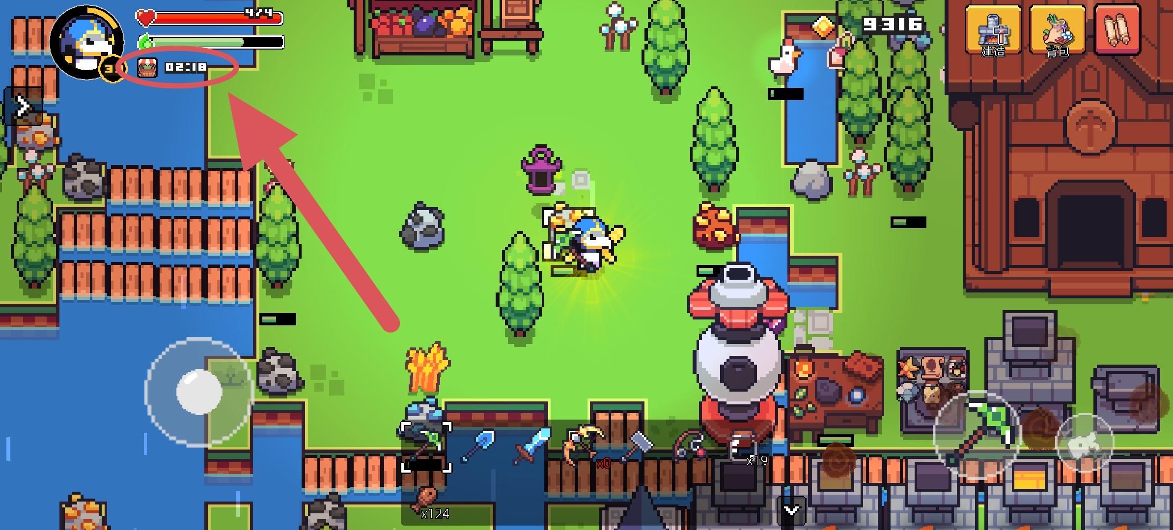 去哪看这些buff的... - 浮岛冒险综合讨论 - TapTap 浮岛冒险论坛