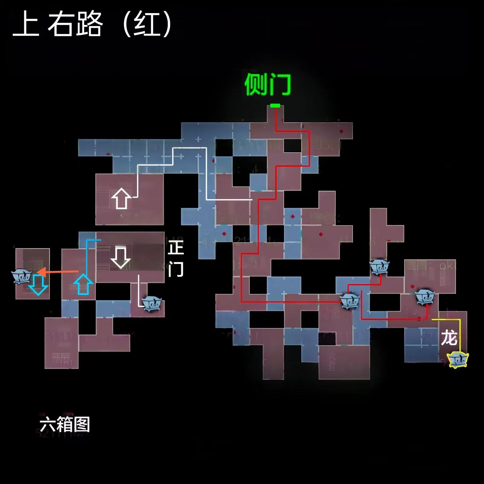 教你做到高效记图 - 超自然行动组综合讨论 - TapTap 超自然行动组论坛