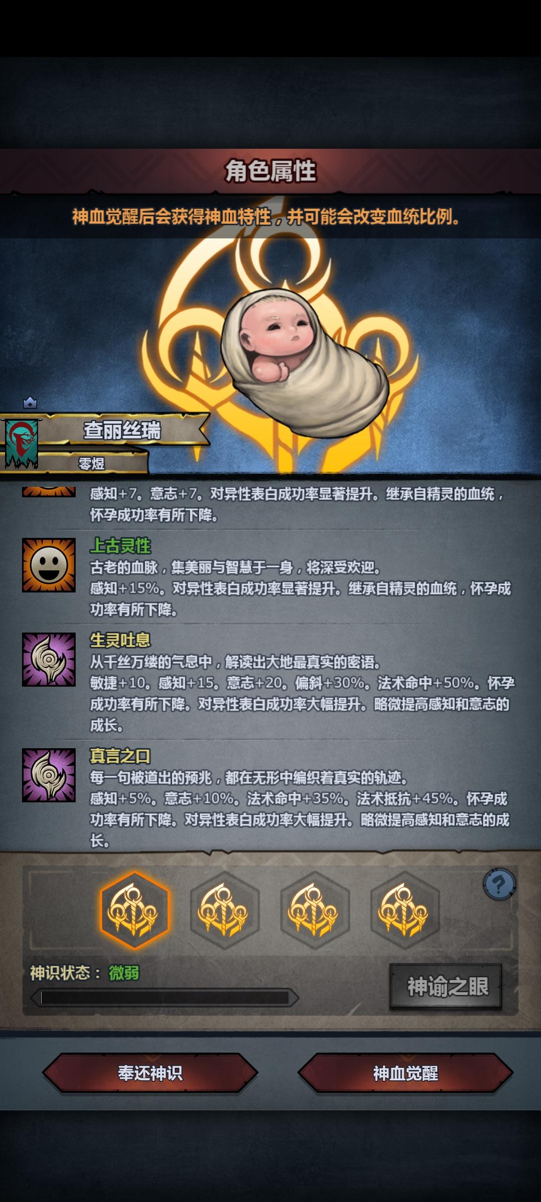 😲 - 诸神皇冠综合讨论 - TapTap 诸神皇冠论坛