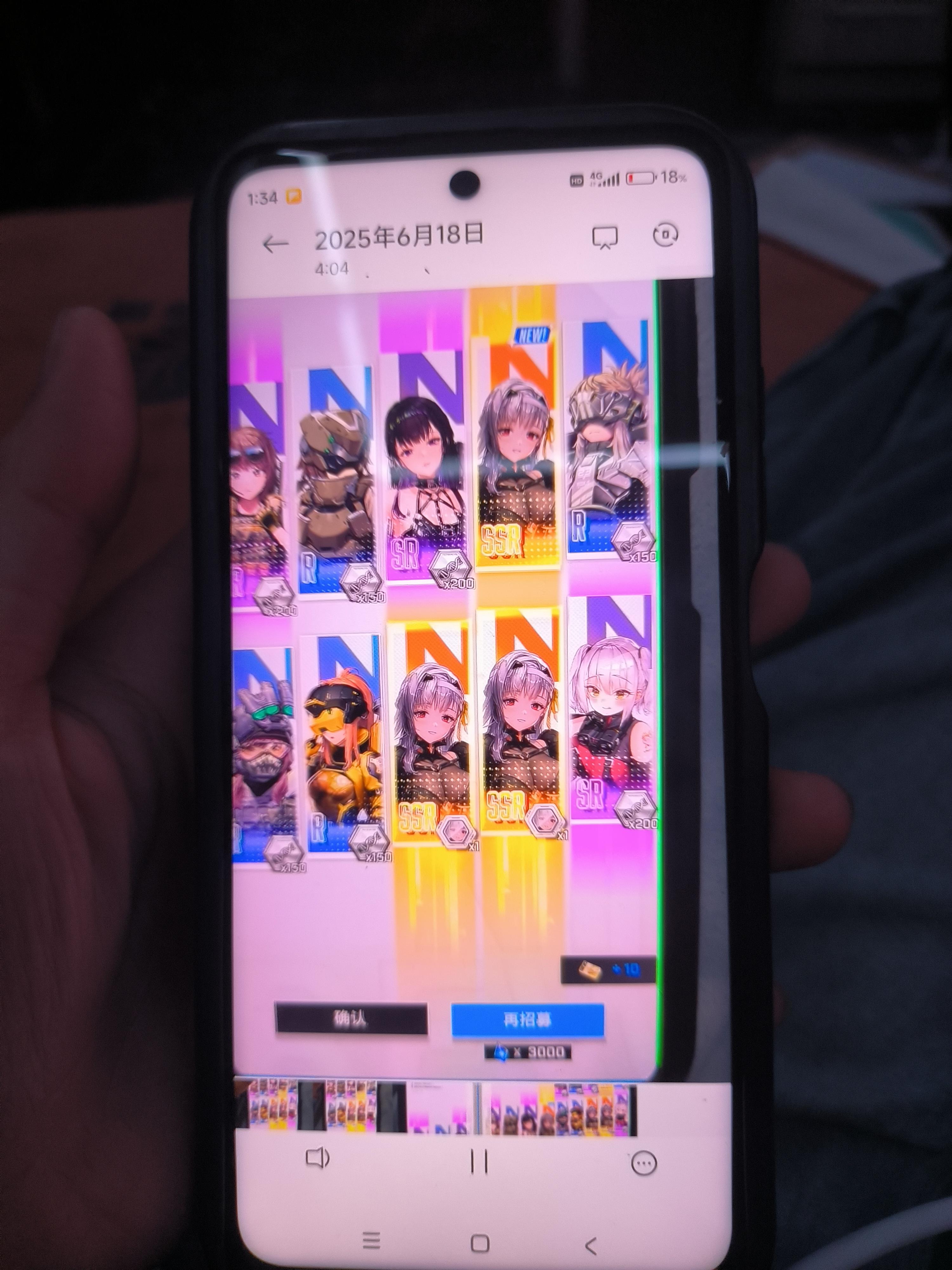 一发入魂 - 胜利女神：新的希望综合讨论 - TapTap 胜利女神：新的希望论坛