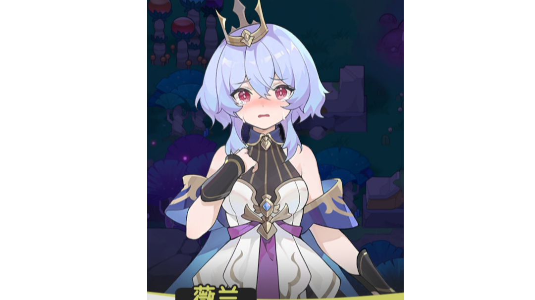 s3原初之星表有了吗 想提前做准备了 - 杖剑传说综合讨论 - TapTap 杖剑传说论坛